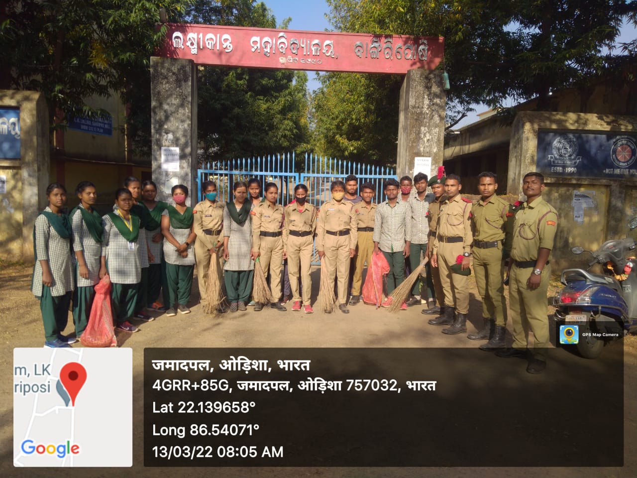 NCC Activities – India NCC