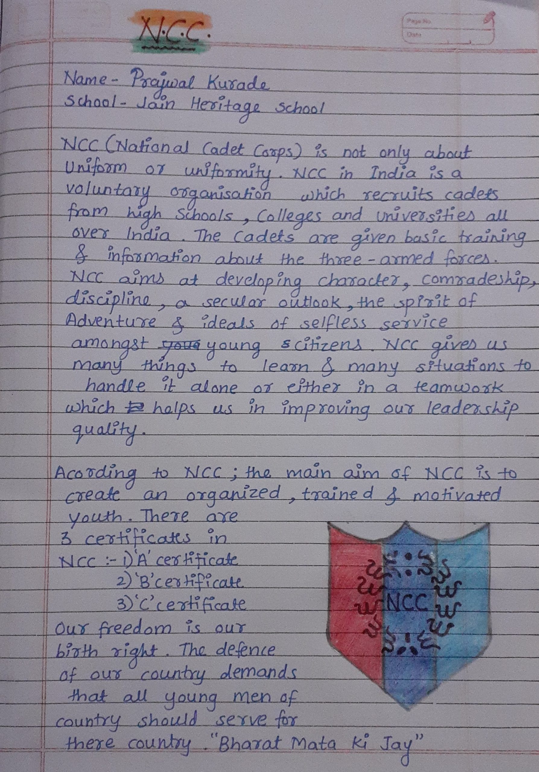 Information about NCC – India NCC