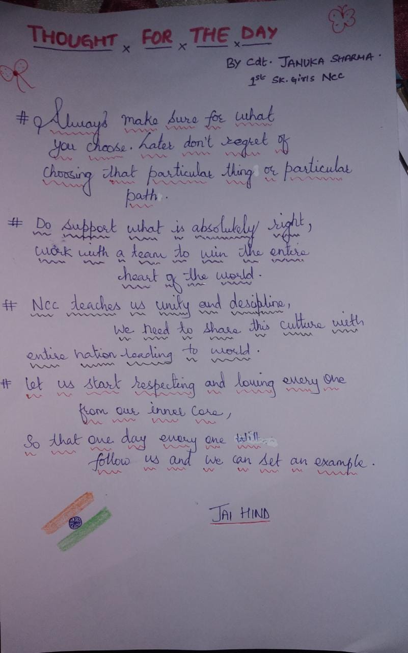 Thought for the day – India NCC