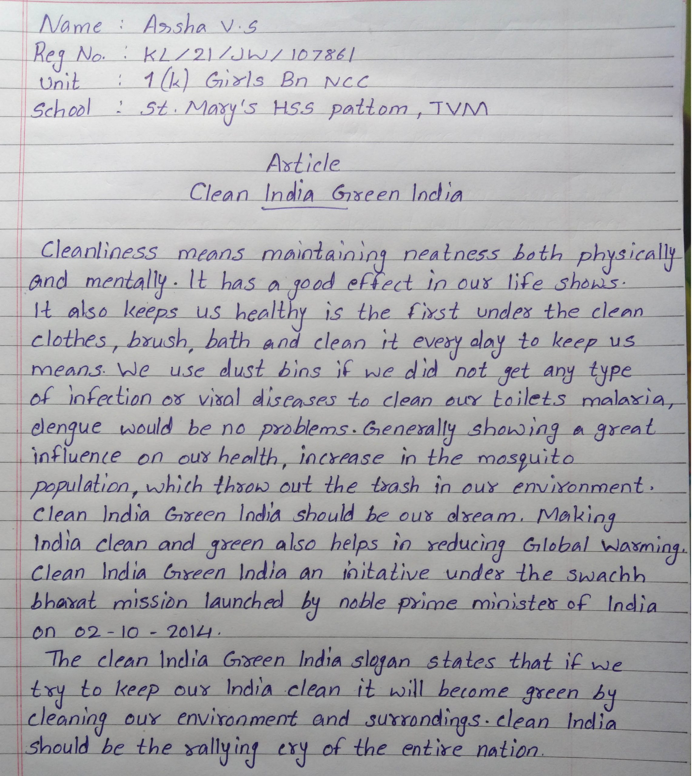 Article- Clean India Green India – India NCC