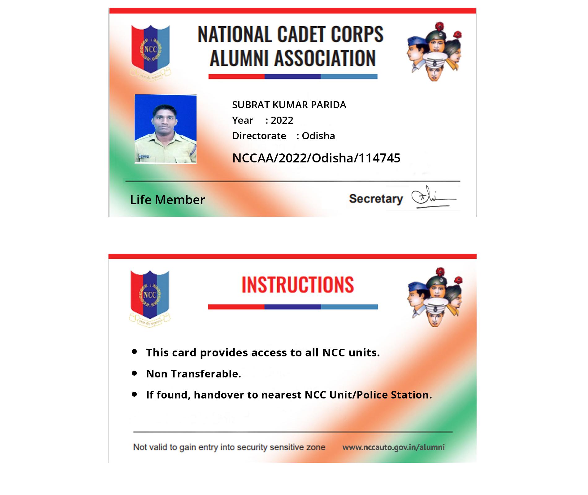 National cadet corps – India NCC