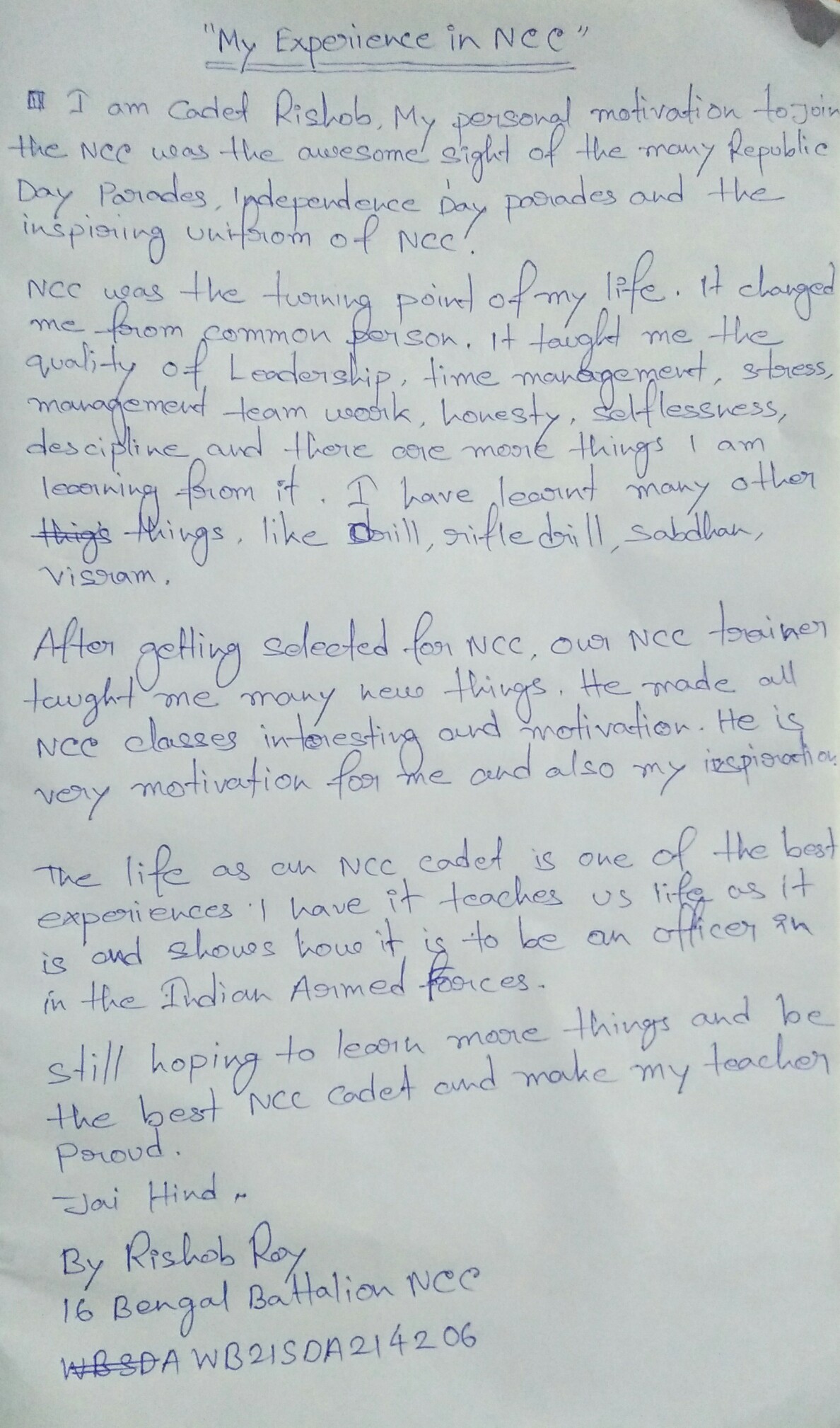 My experience in NCC – India NCC