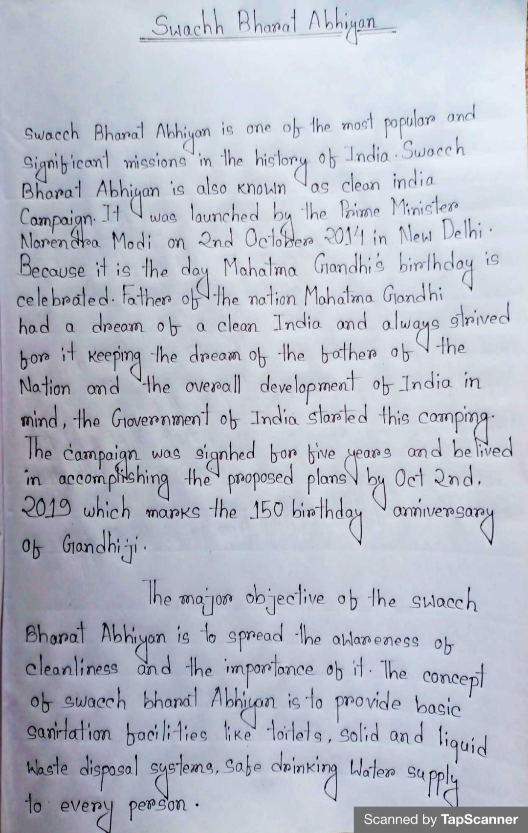 Swacch Bharat Abhiyan – India NCC