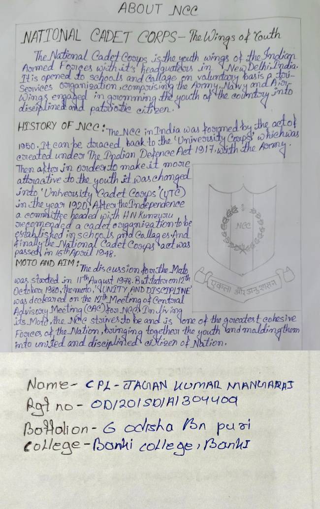 About ncc – India NCC