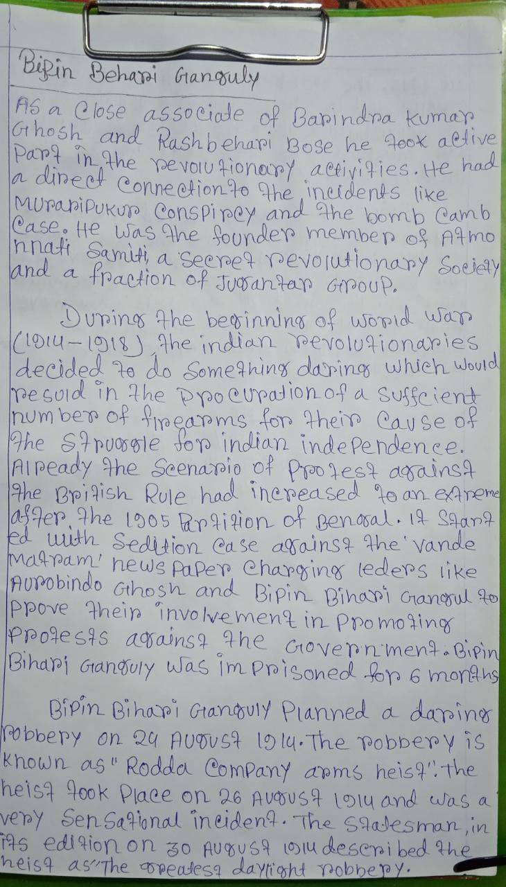 Bipin Behari Ganguly – India NCC