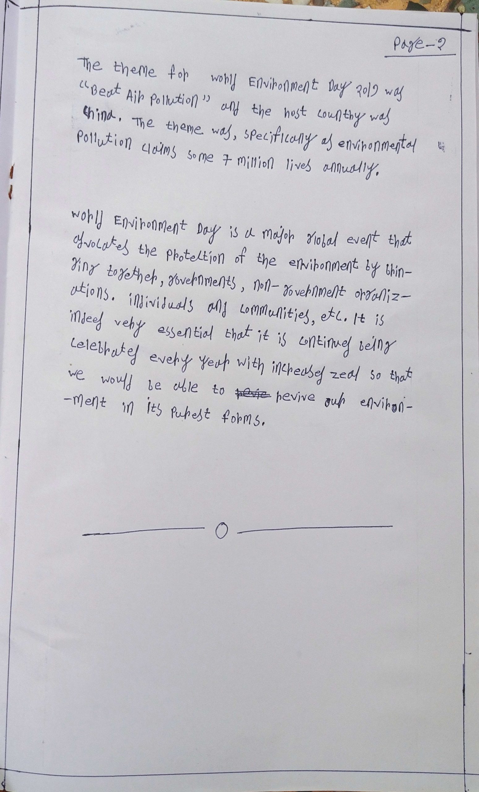 WORLD ENVIRONMENT DAY – India NCC