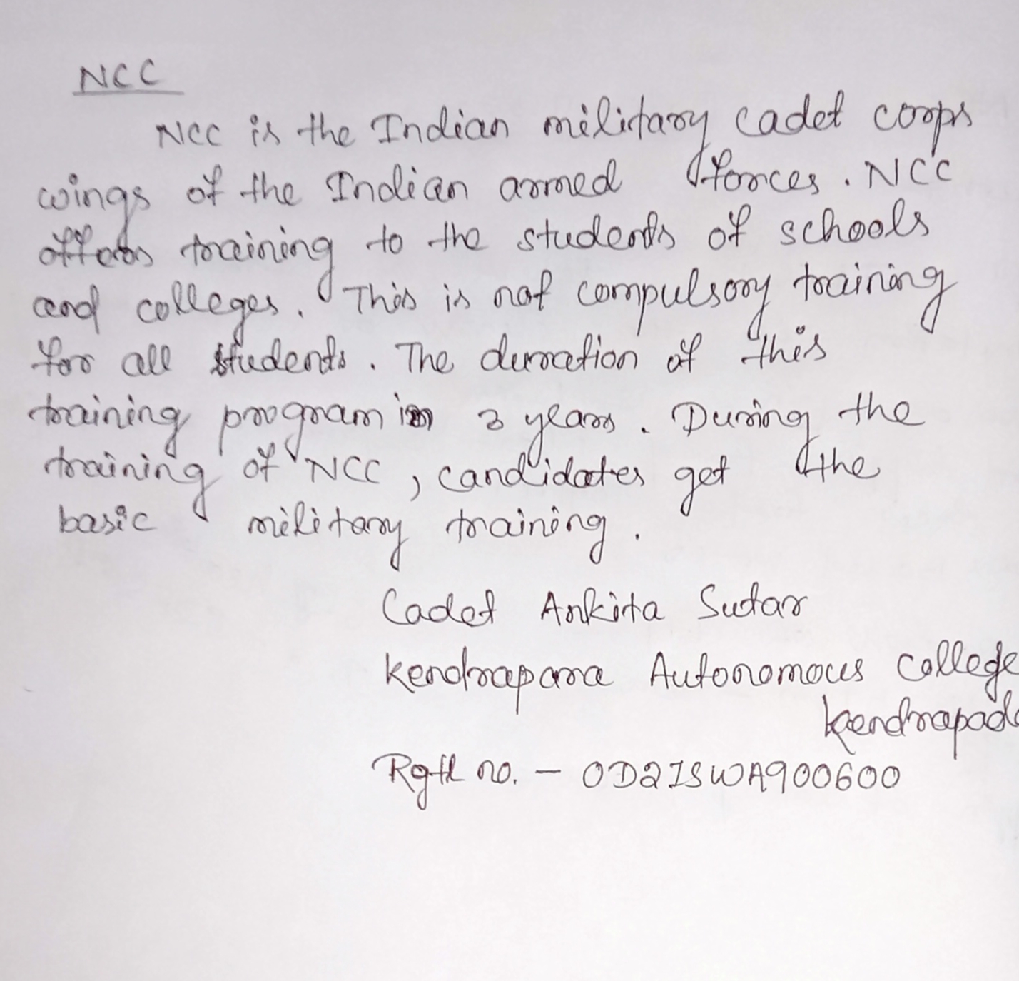 My ncc – India NCC