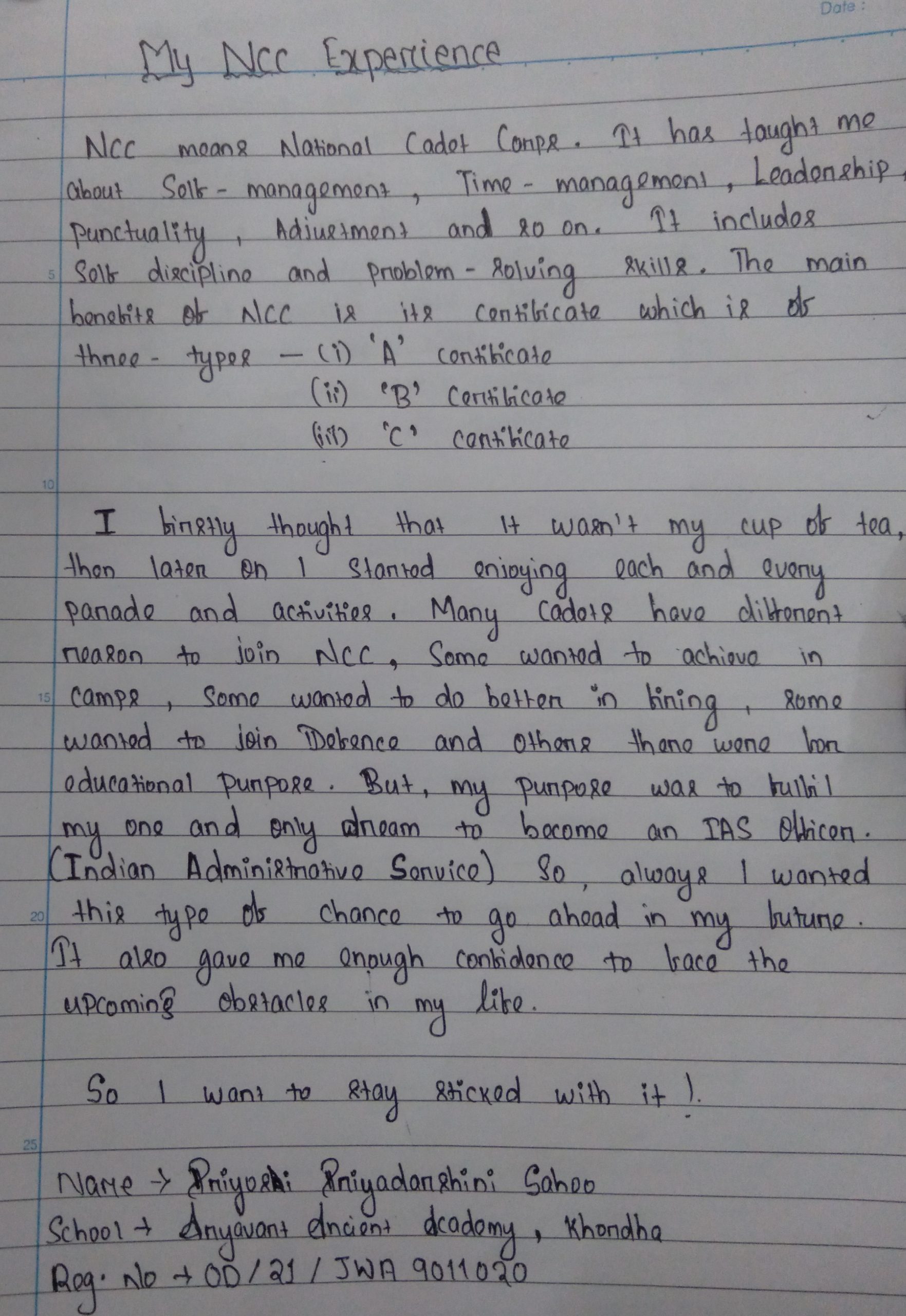 My Ncc Experience – India NCC