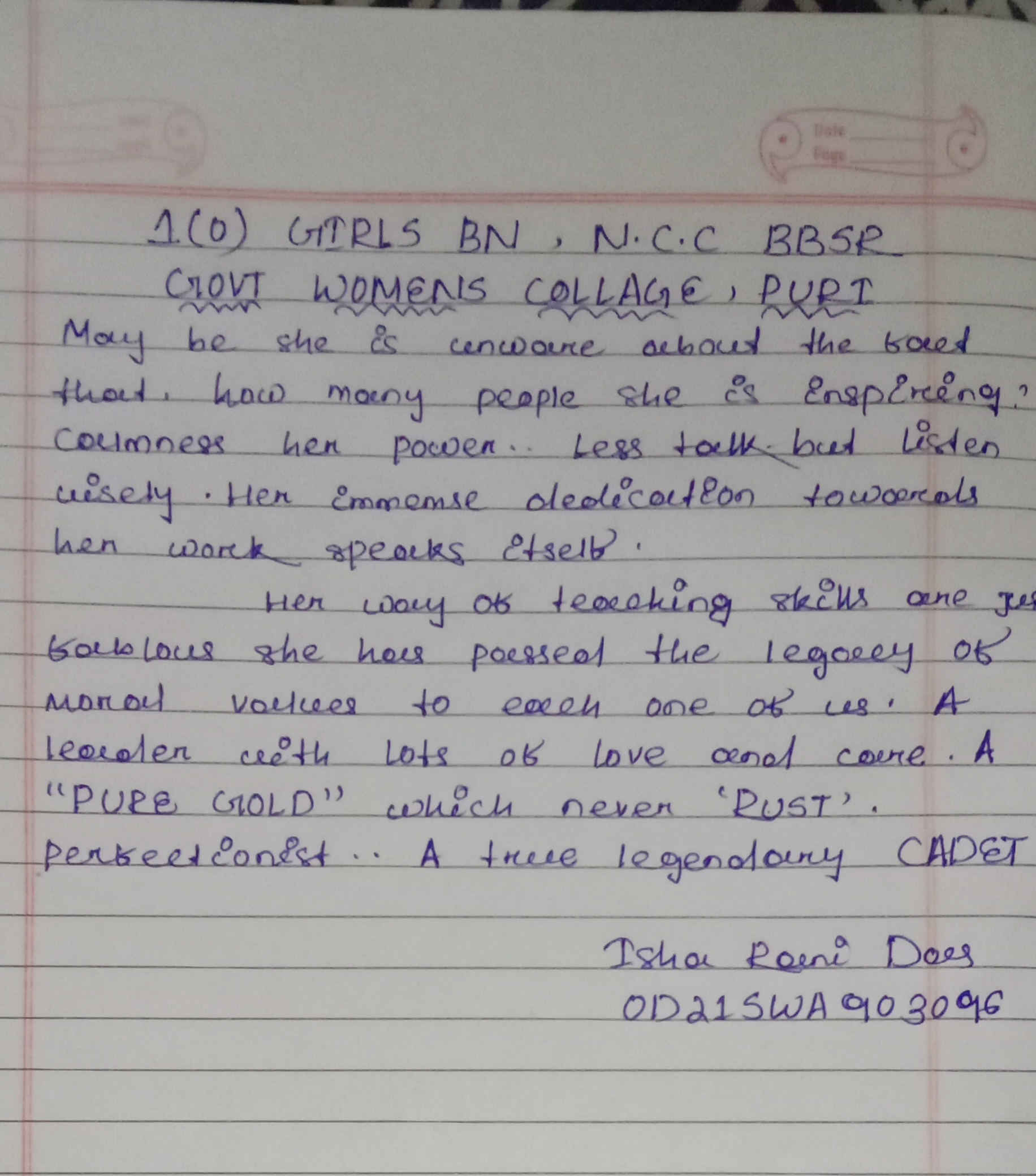 N.C.C slogan – India NCC