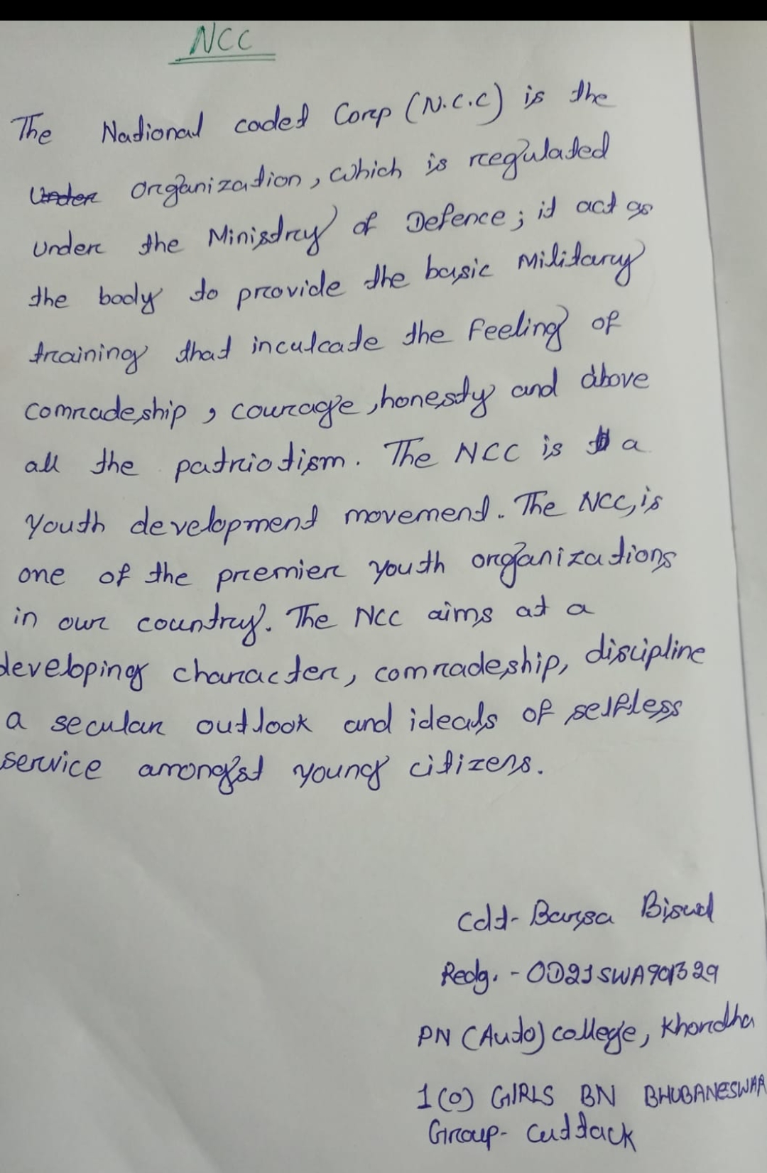 About NCC – India NCC