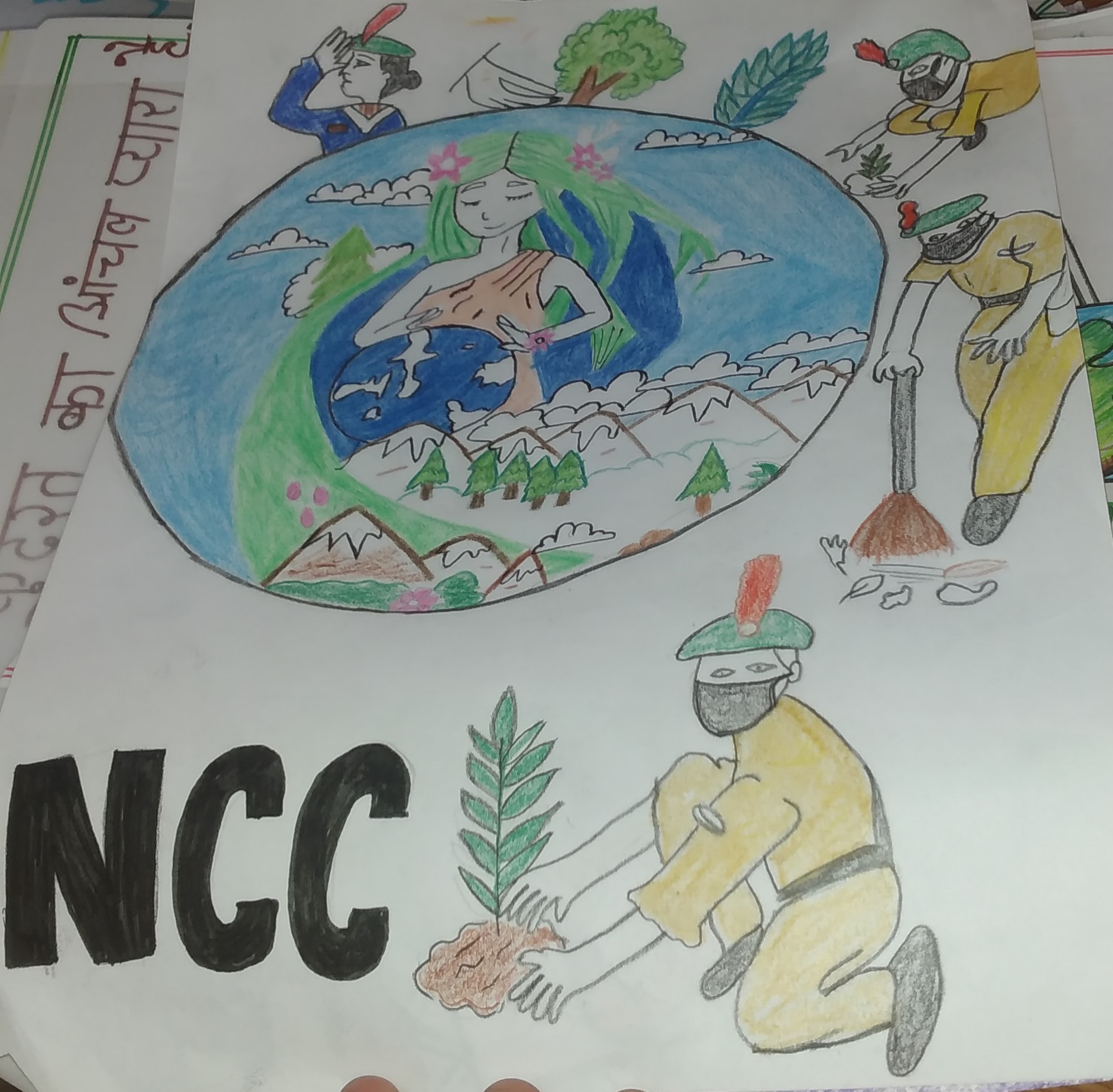 Save earth – India NCC