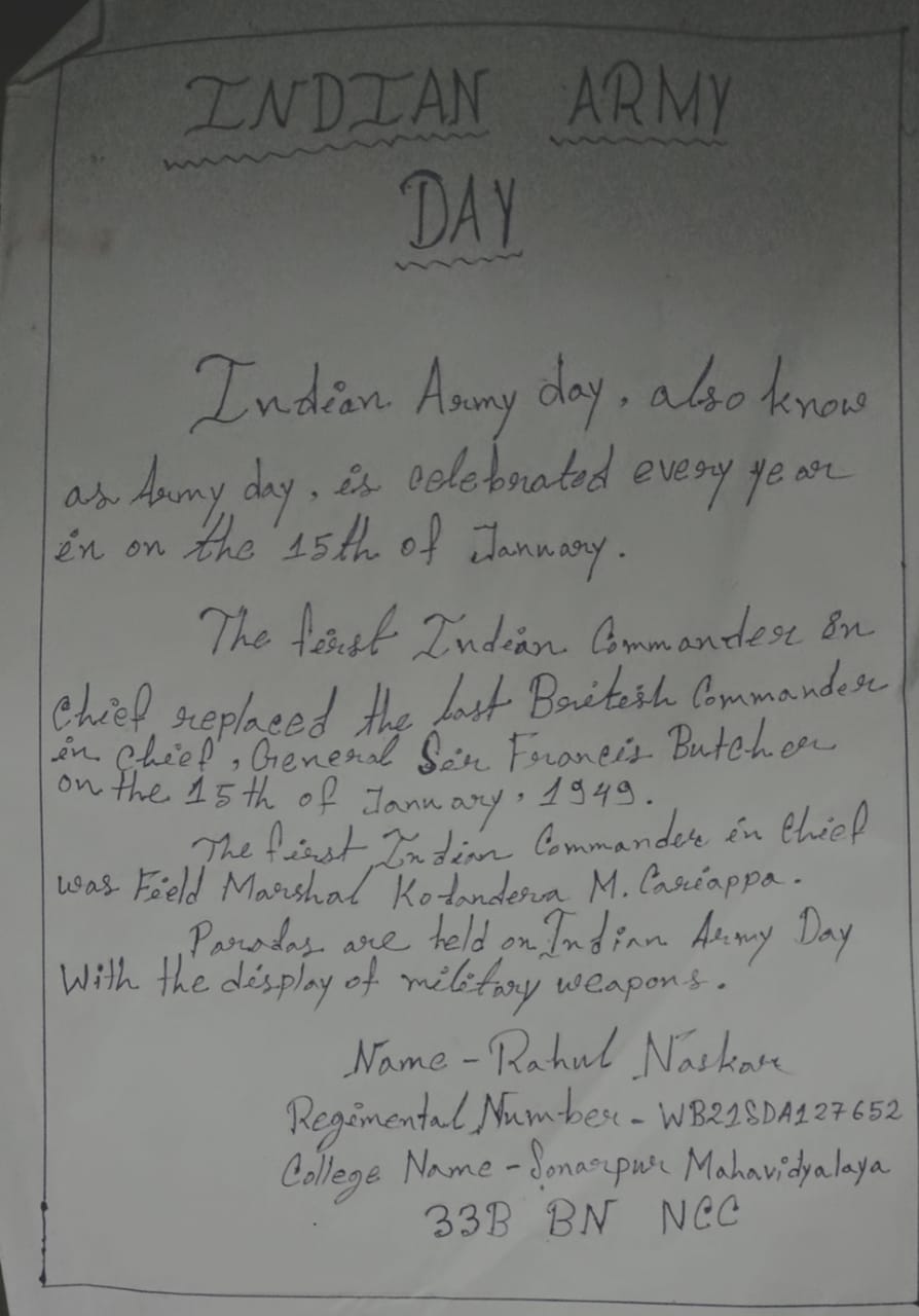 Indian army – India NCC