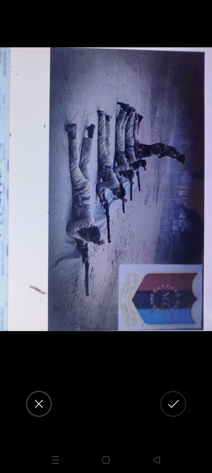 NCC firing – India NCC