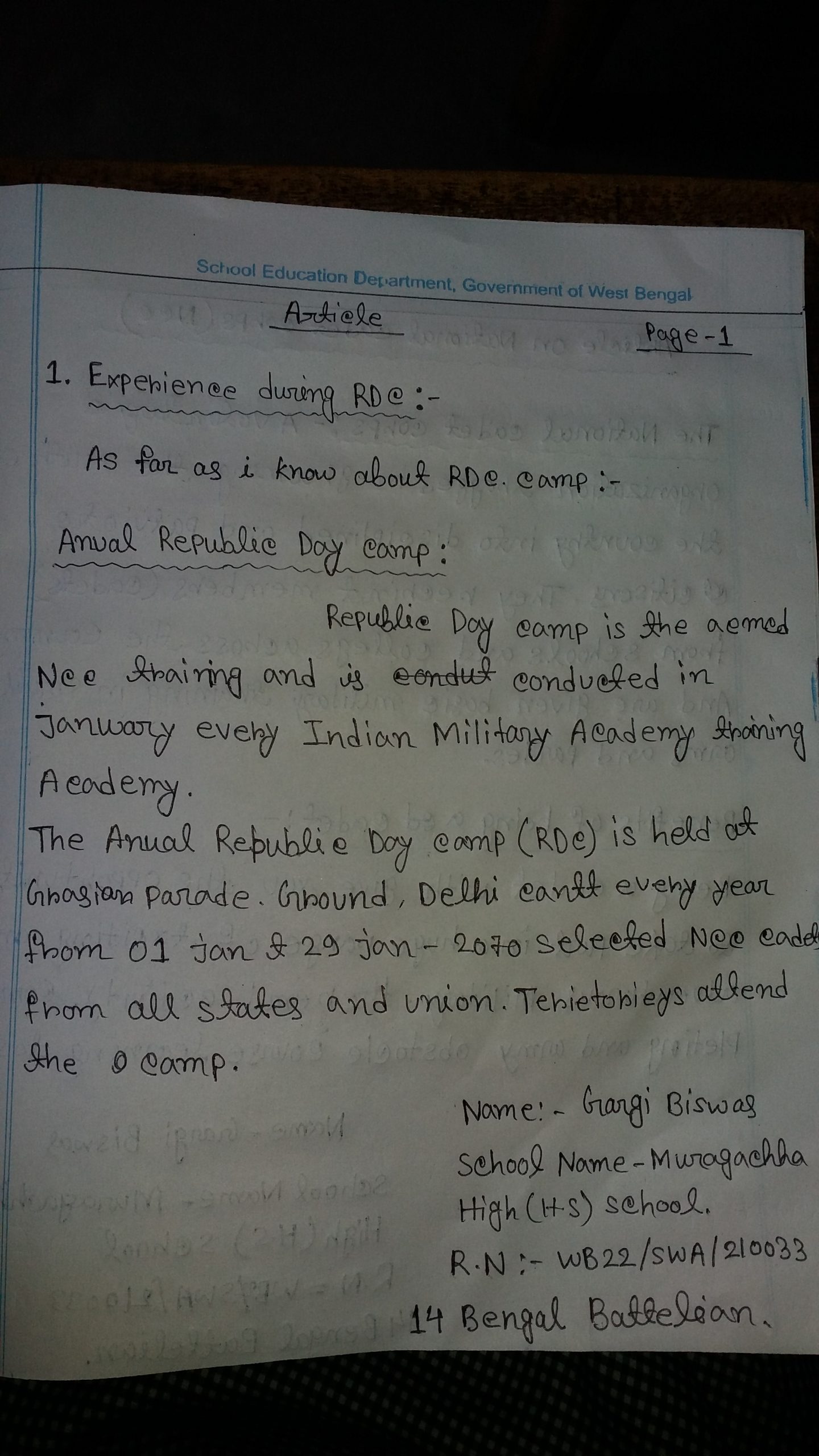 Experience During RDC – India NCC