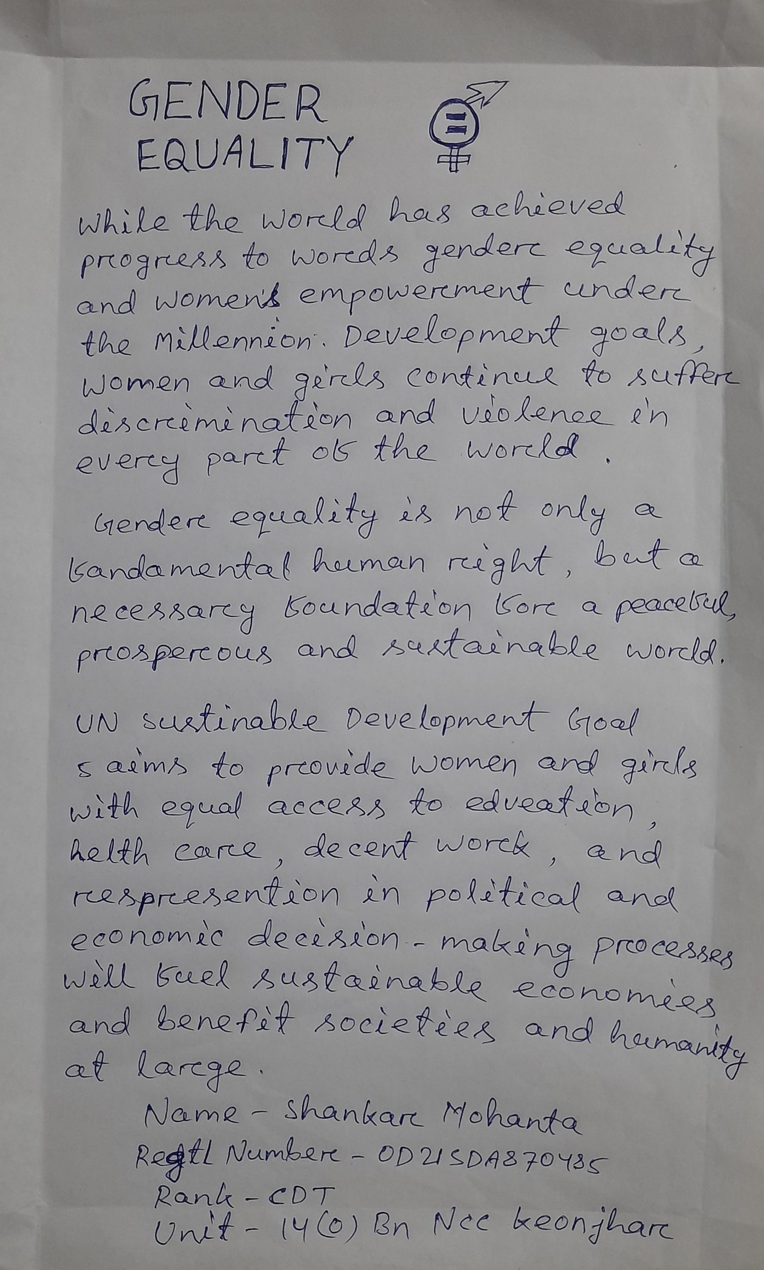 Gender equality – India NCC