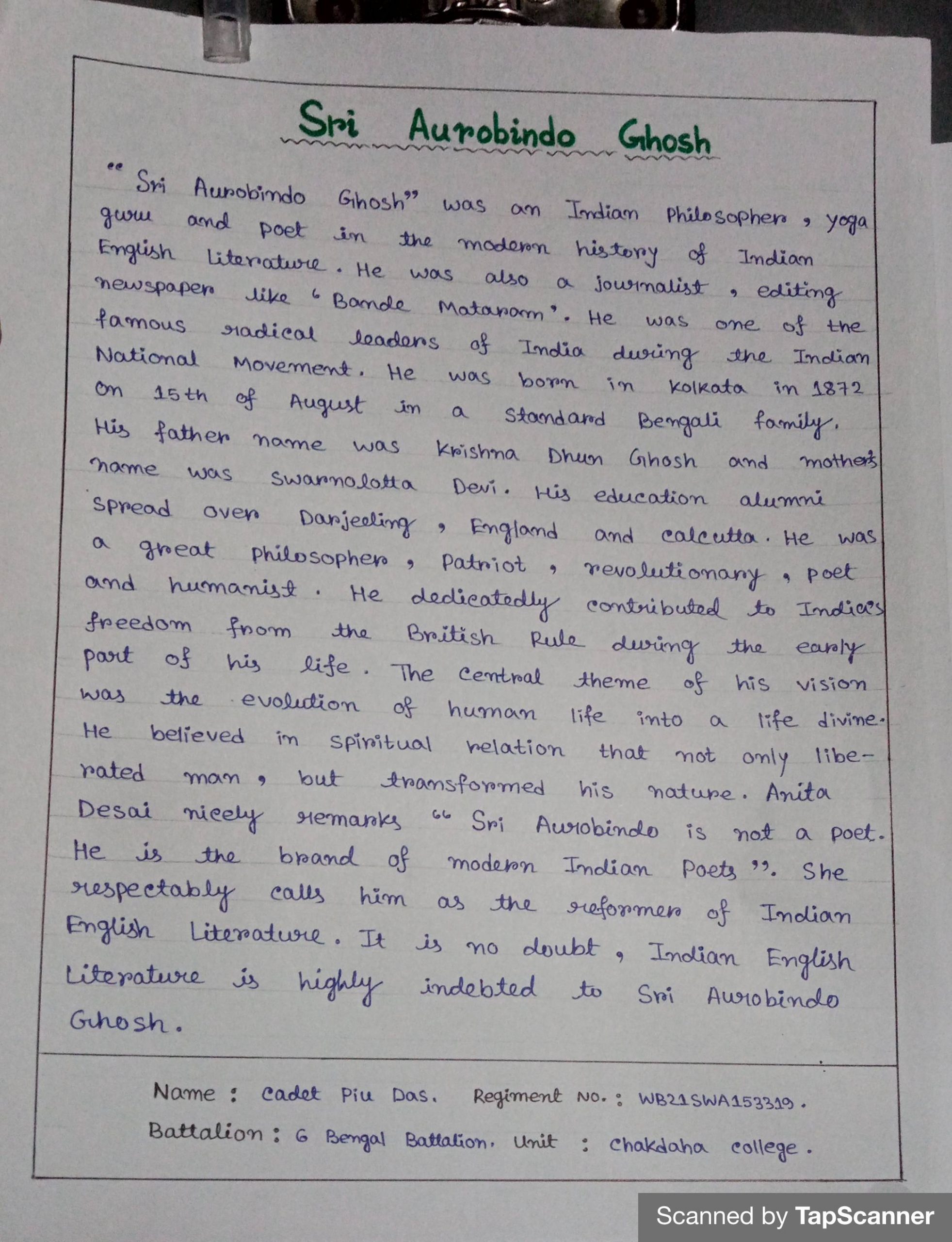 Sri Aurobindo Ghosh – India NCC