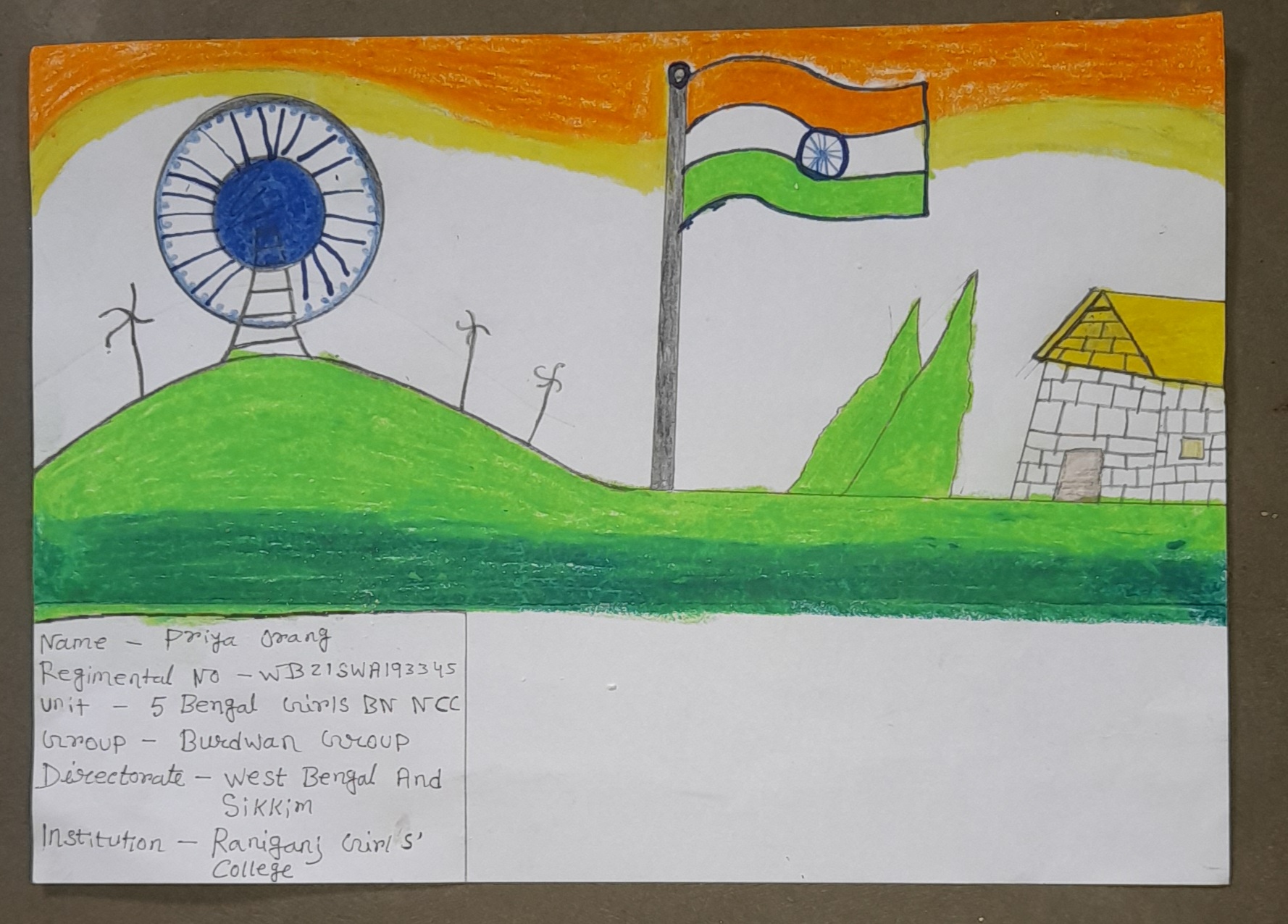 "One Flag One Nation each heart one passion we are Indian" – India NCC