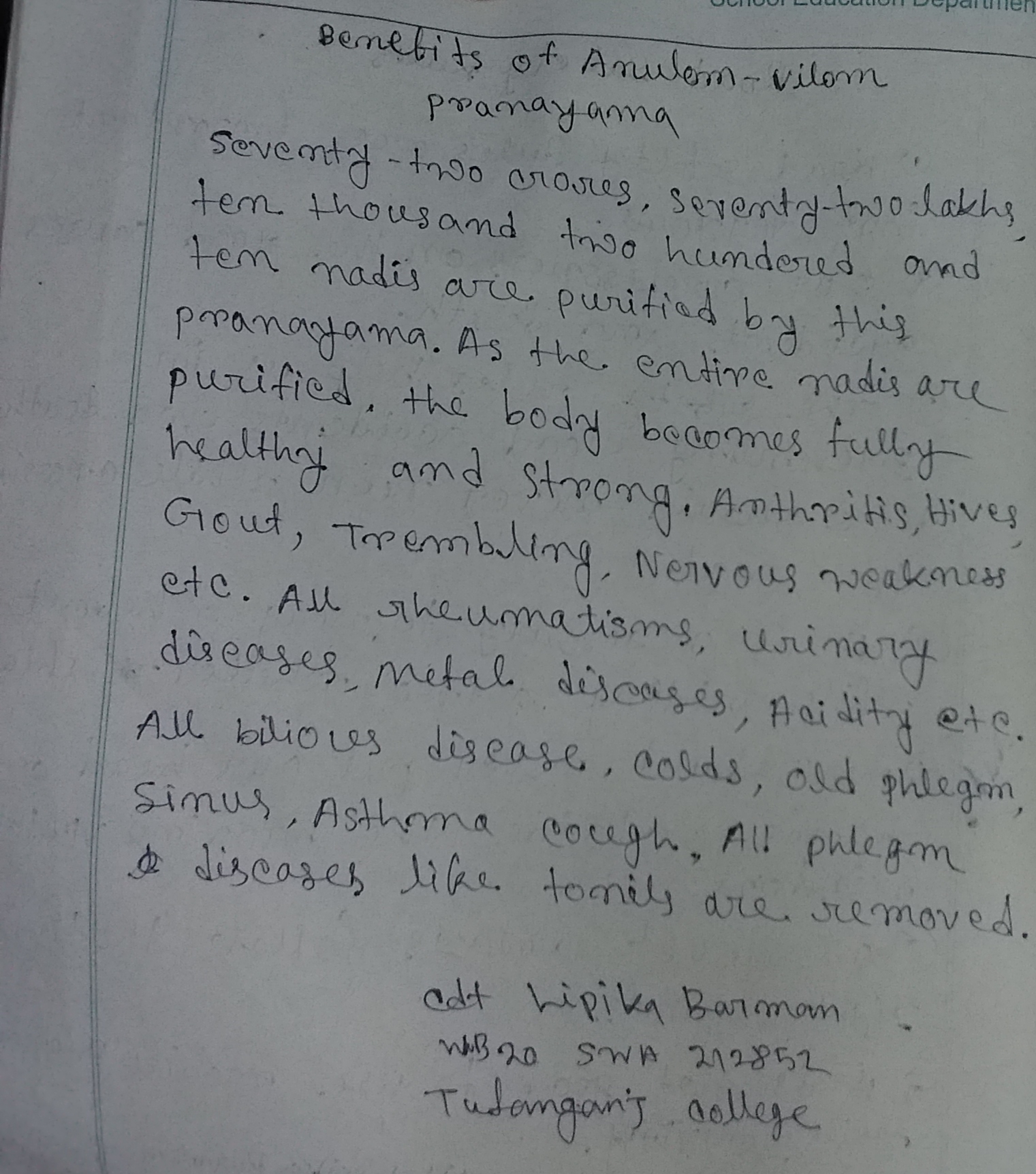 Benefits of anulom vilom pranayama – India NCC