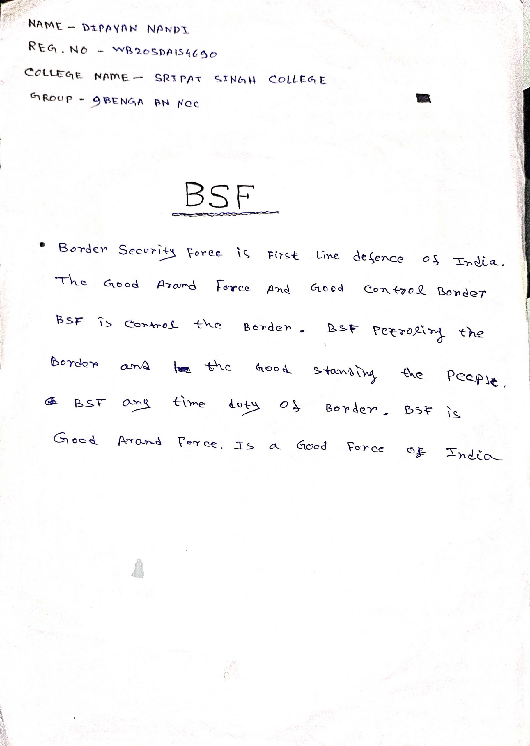 BSF – India NCC