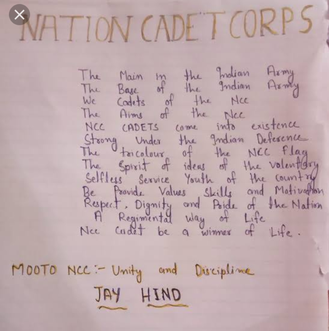 My Motivation to Join NCC poem – India NCC