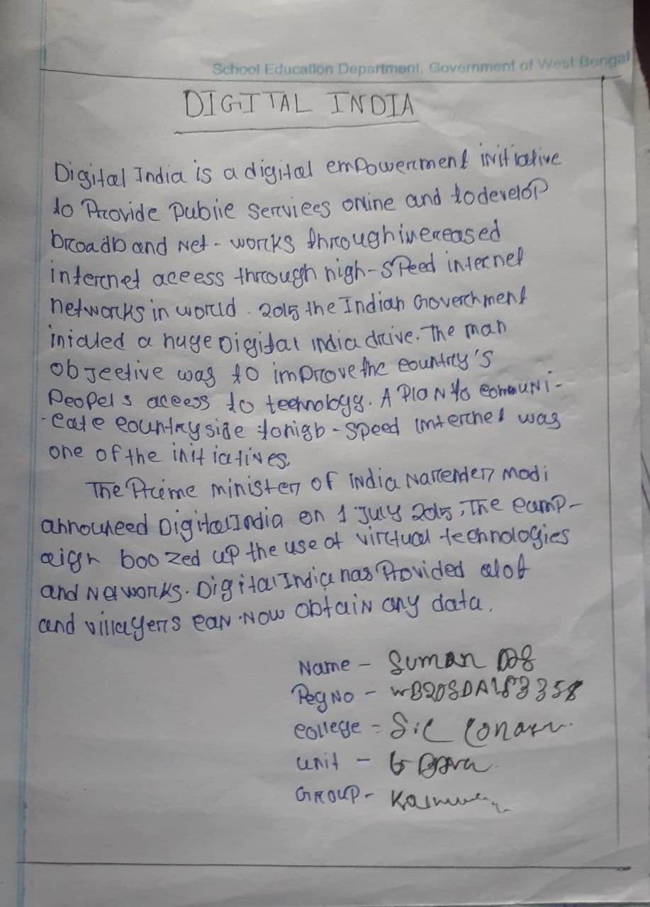 DIGITAL INDIA – India NCC