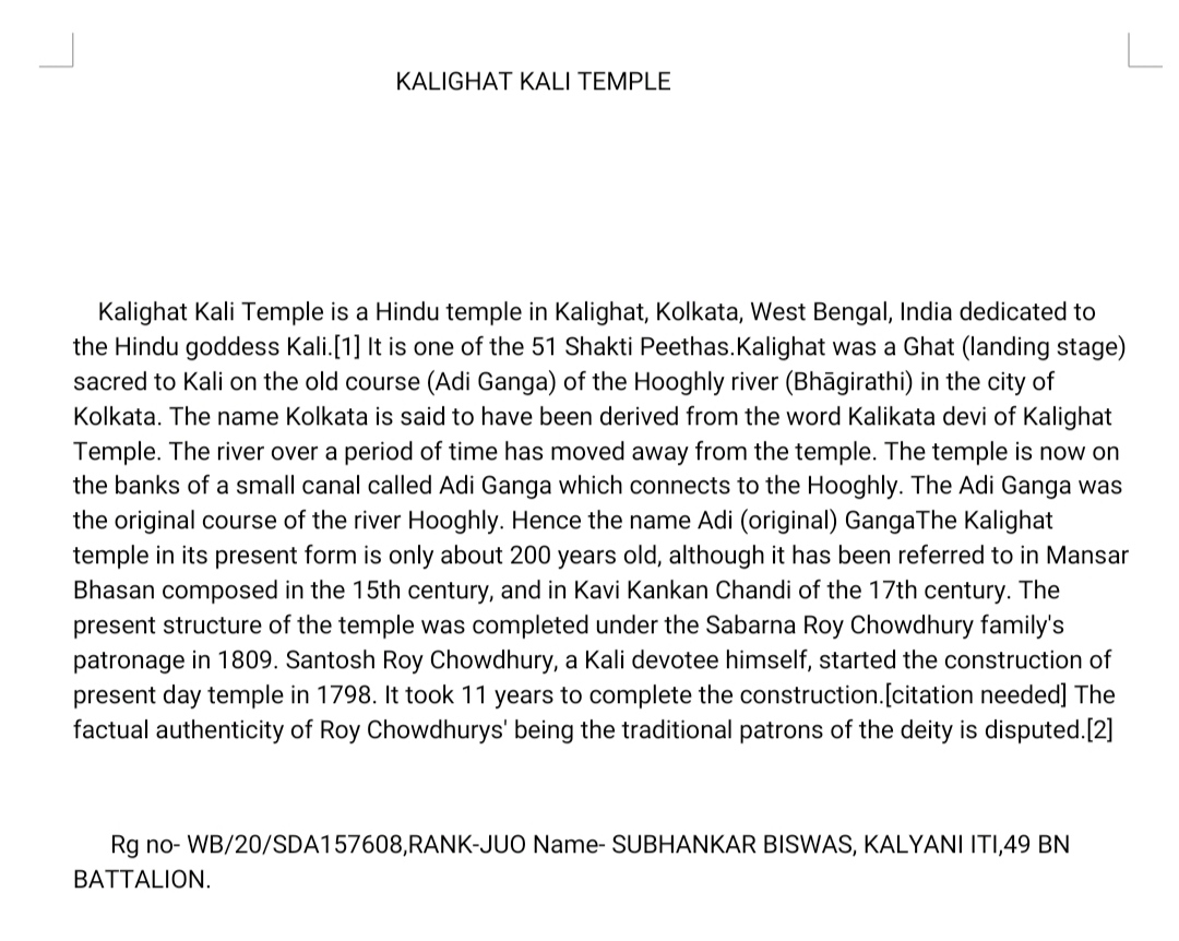 Kalighat temple – India NCC
