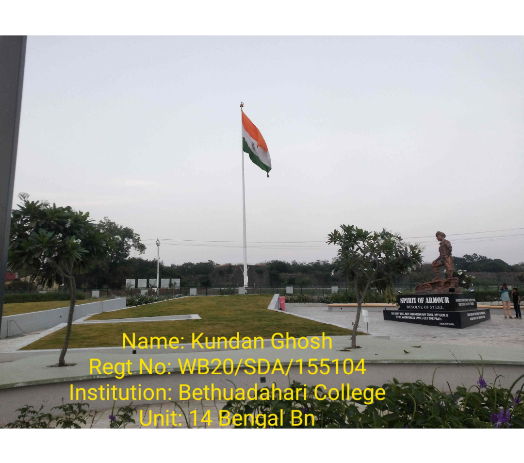 Tiranga – India NCC