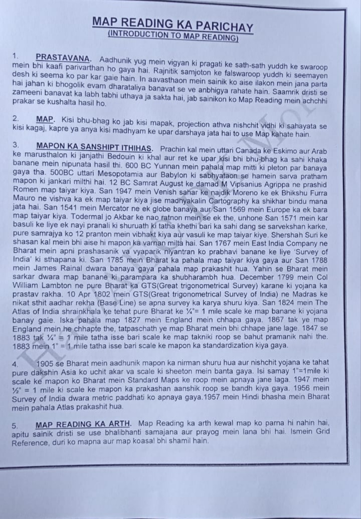 Map Reading – India NCC