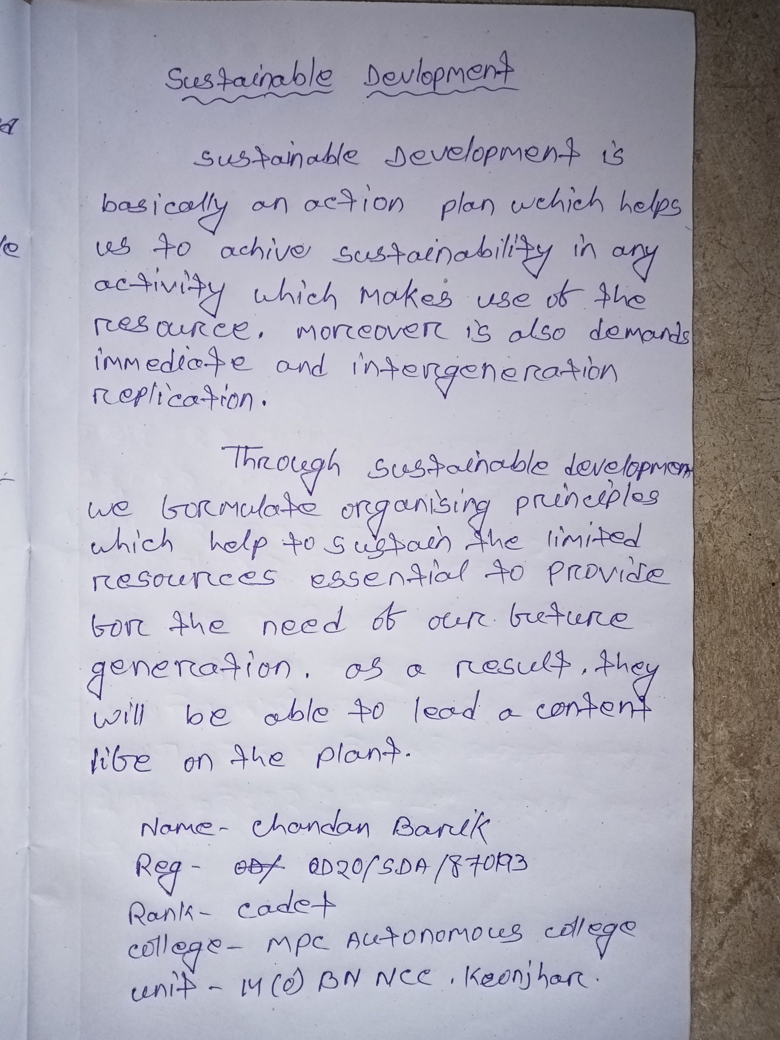 Sustainable development – India NCC