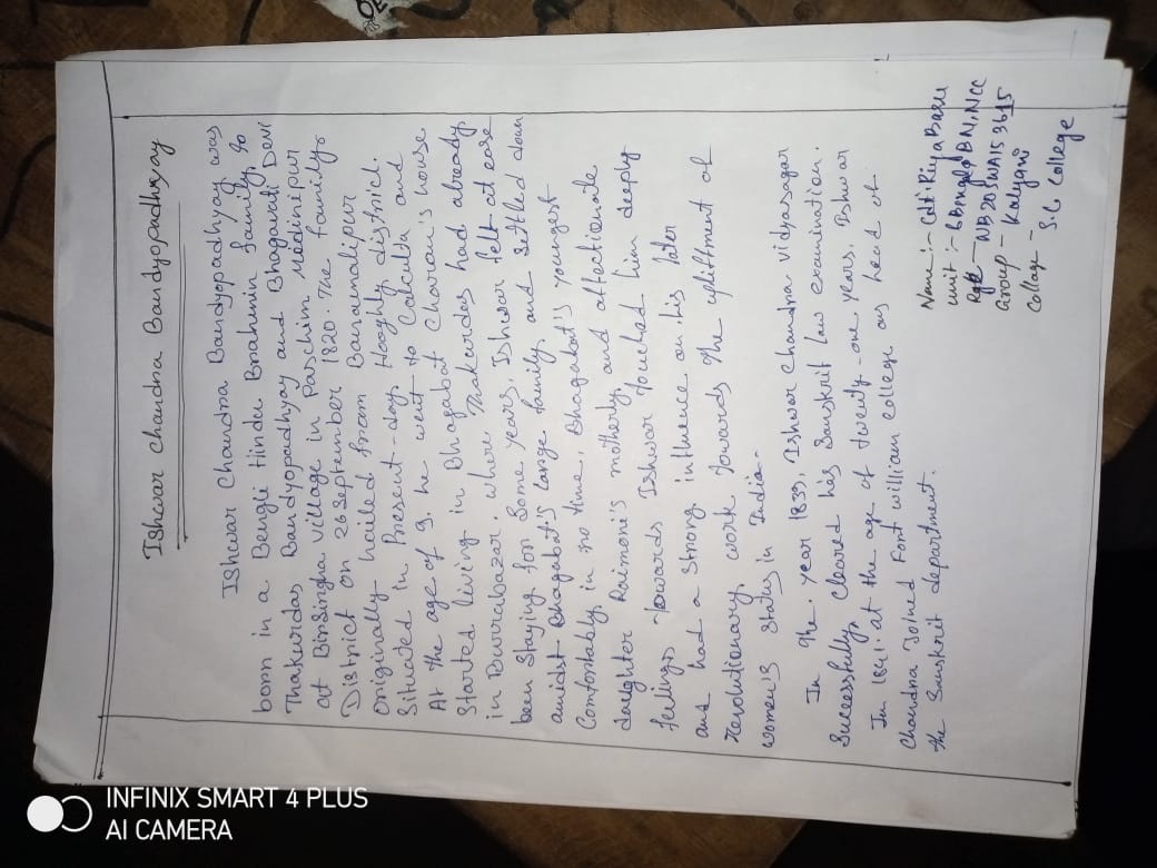 Save Earth India Ncc