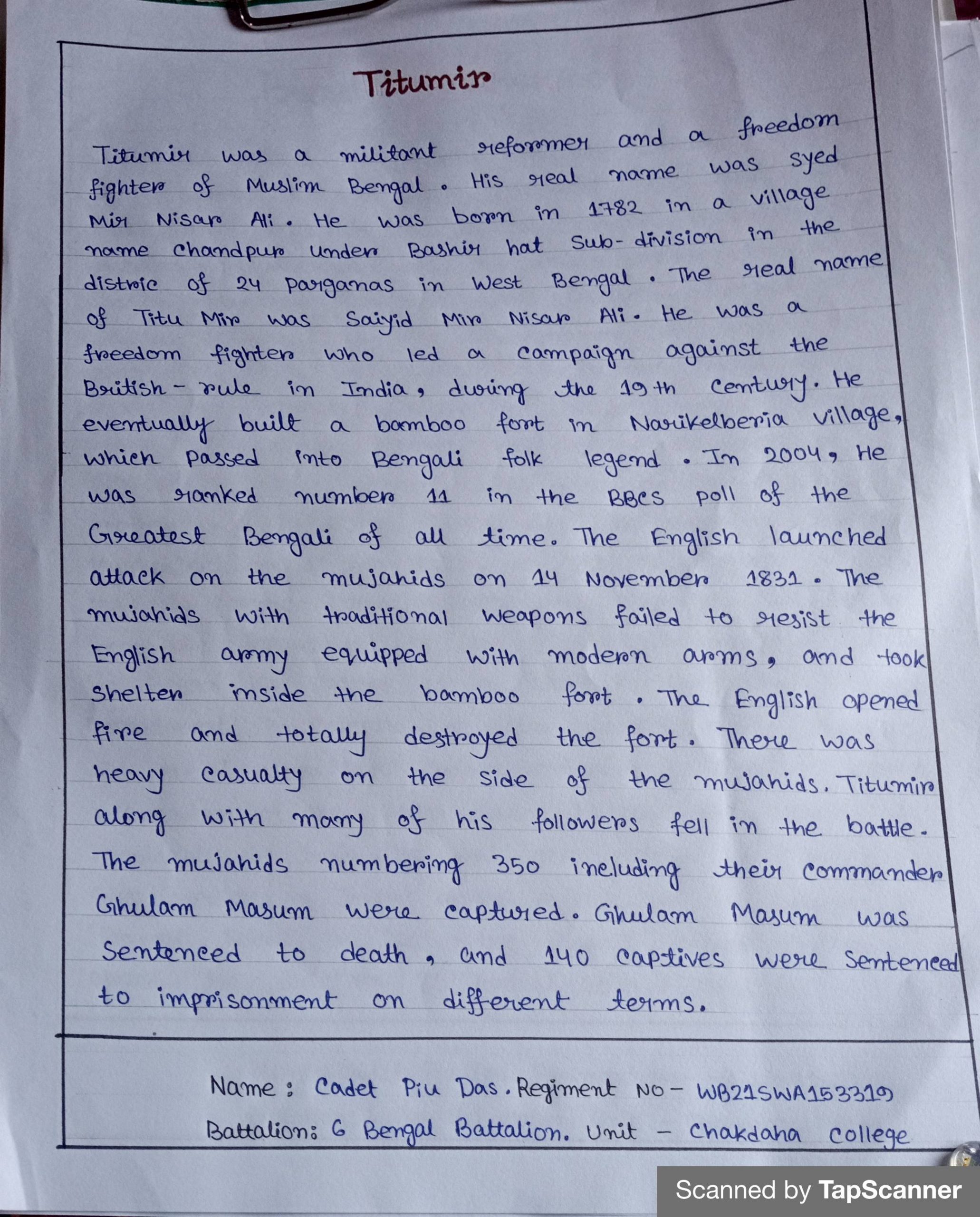 Titumir – India NCC