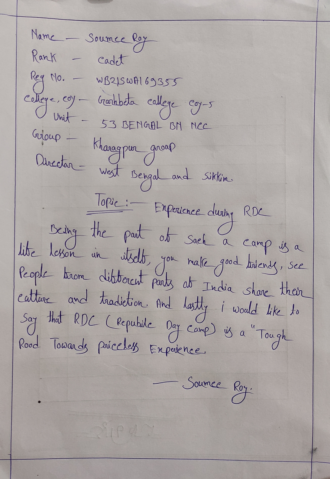 Experience During RDC – India NCC