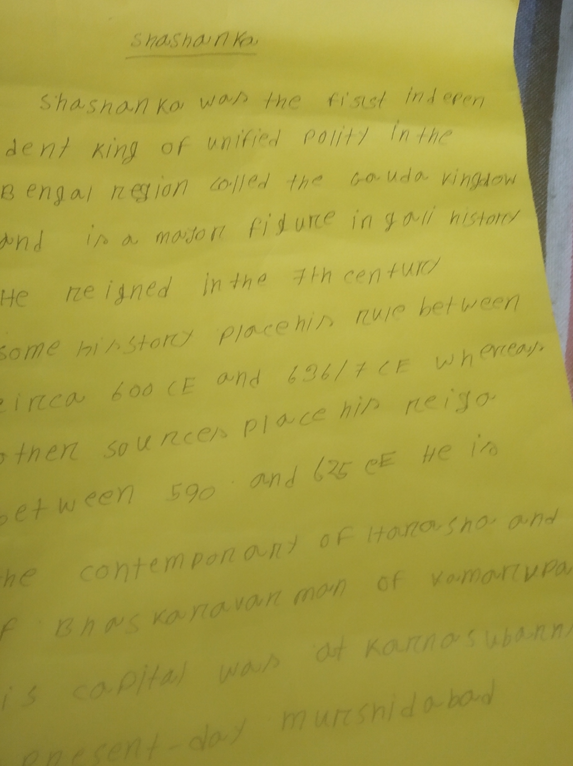 Shashanka subhas chandra bose dabur ltd tabitha solomon – India NCC