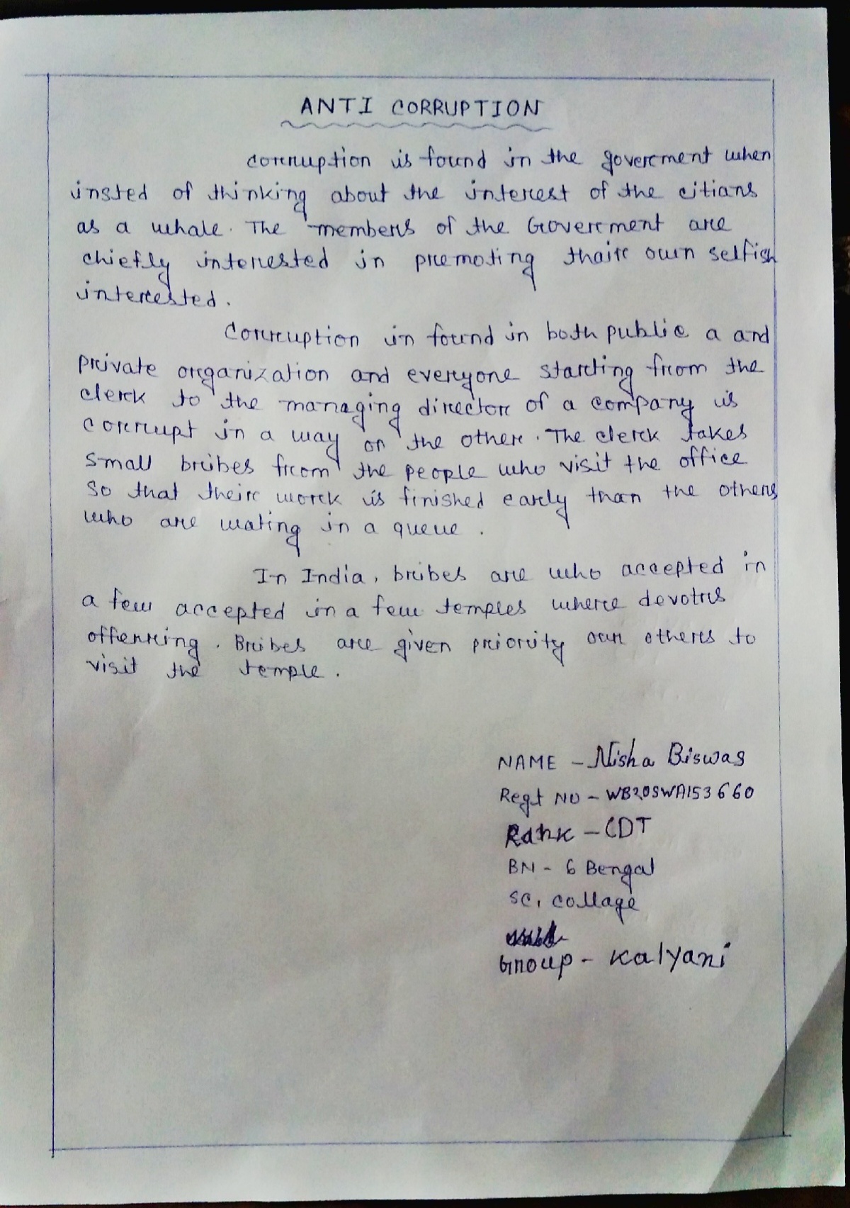 Anti corruption – India NCC