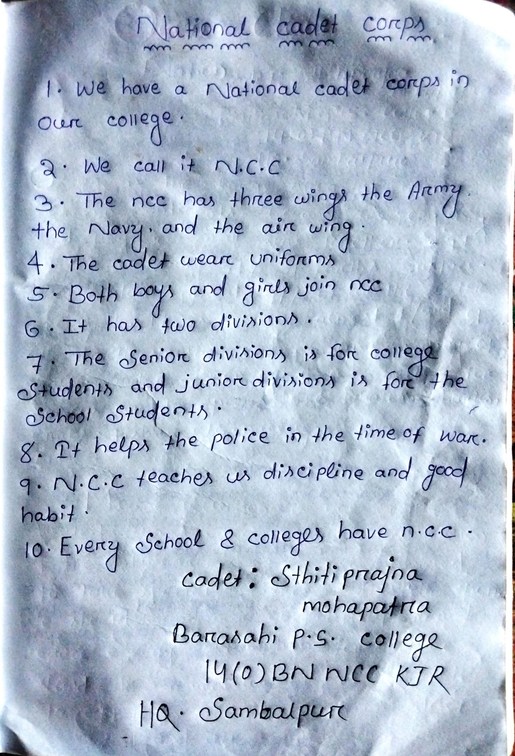 What is ncc – India NCC