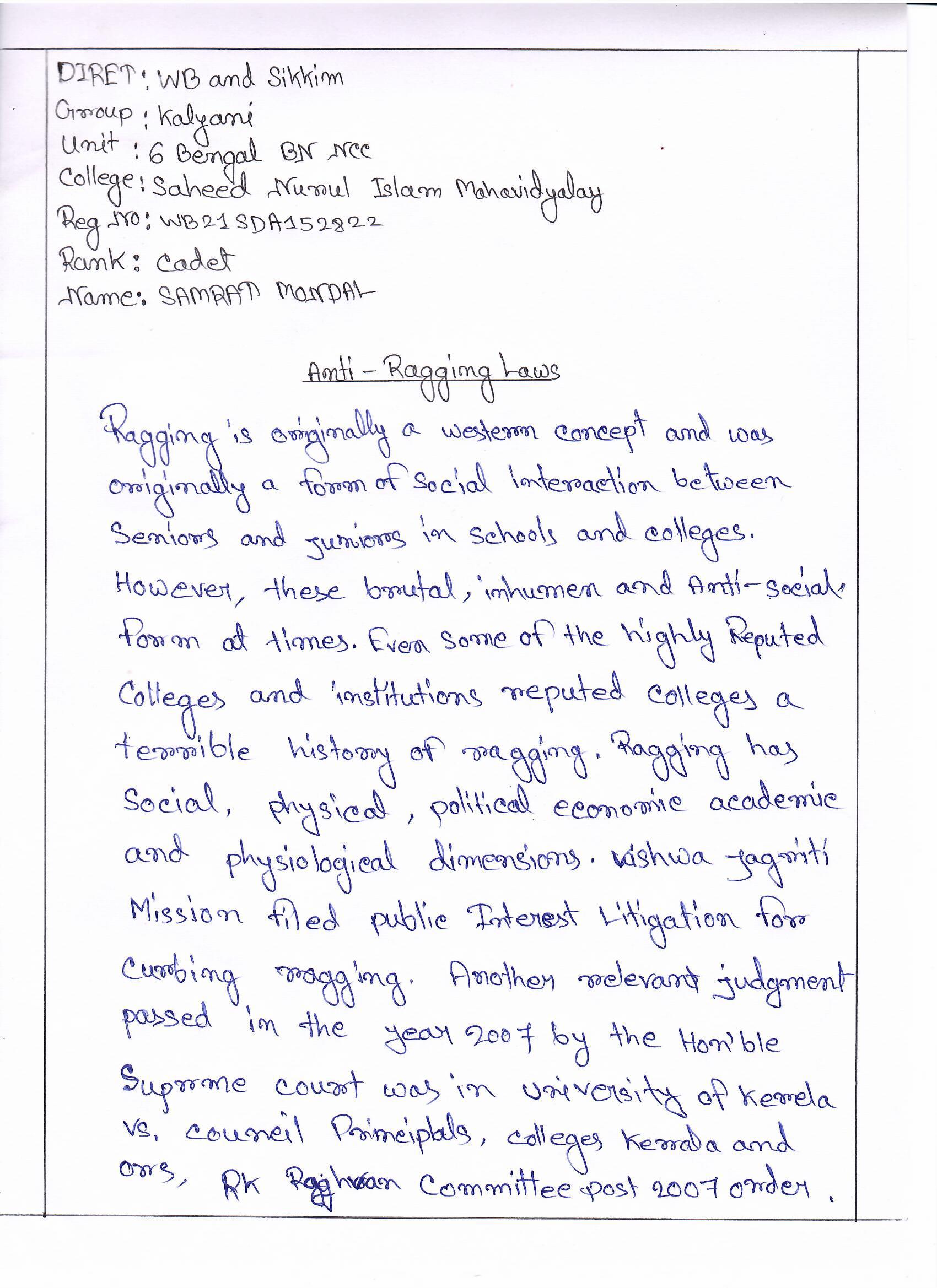 ANTI RAGGING LOWS – India NCC