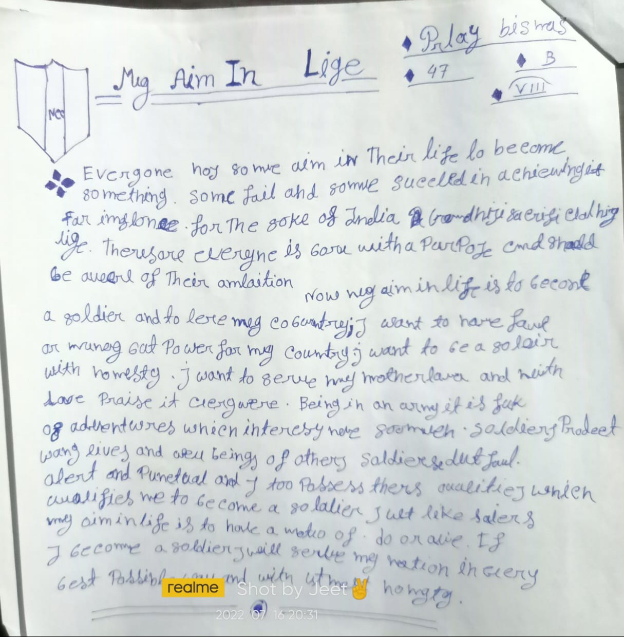 .Aim in life – India NCC