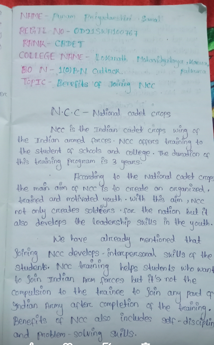 Benifit of joining ncc – India NCC