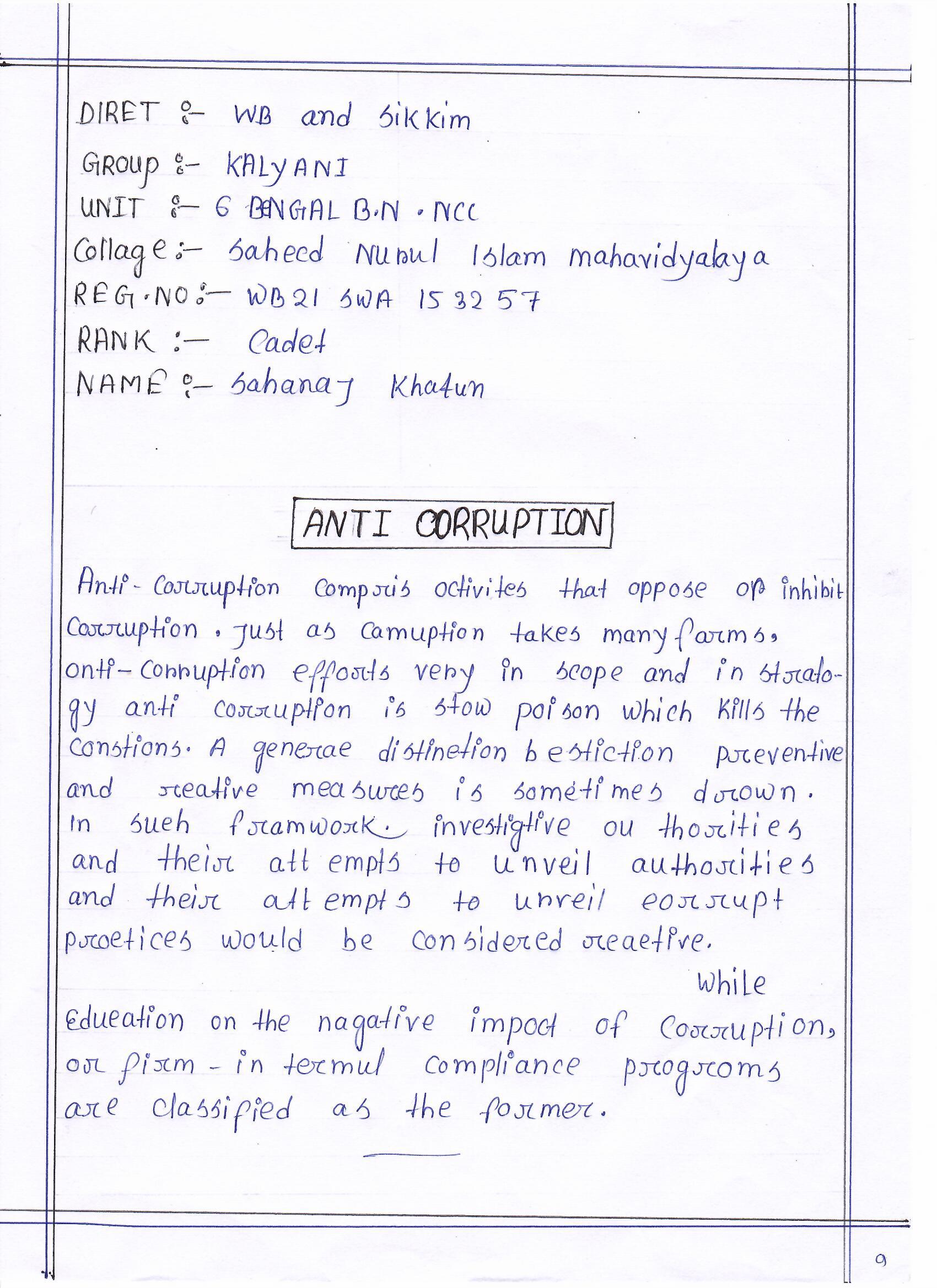 ANTI CORRUPTION – India NCC