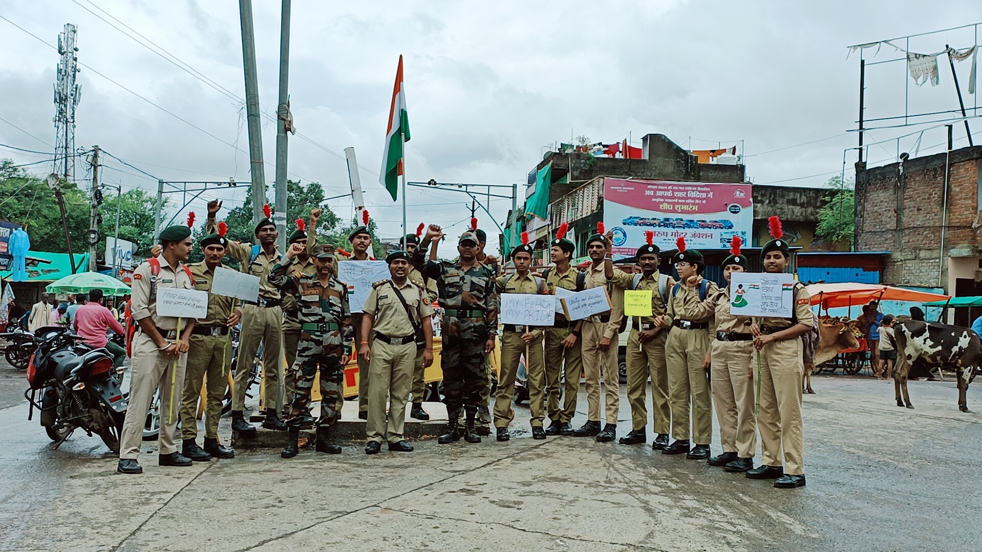 National Flag Awareness Rally – India NCC