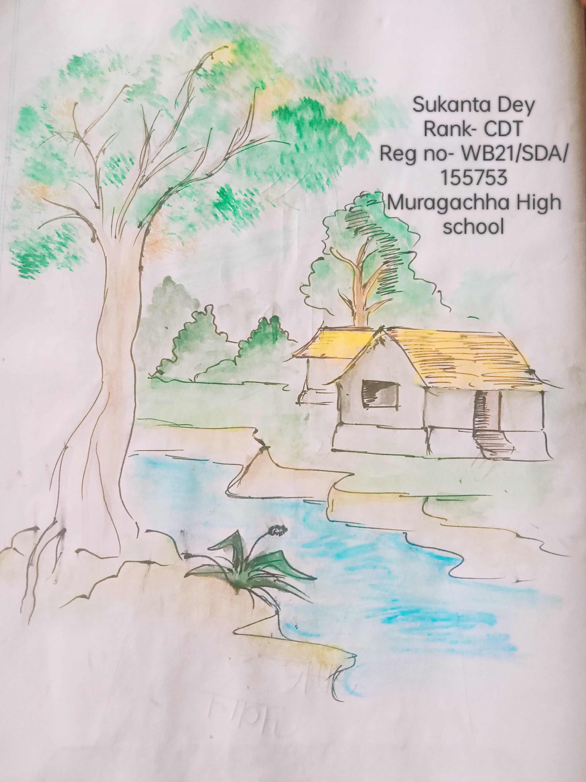 Sinare – India NCC