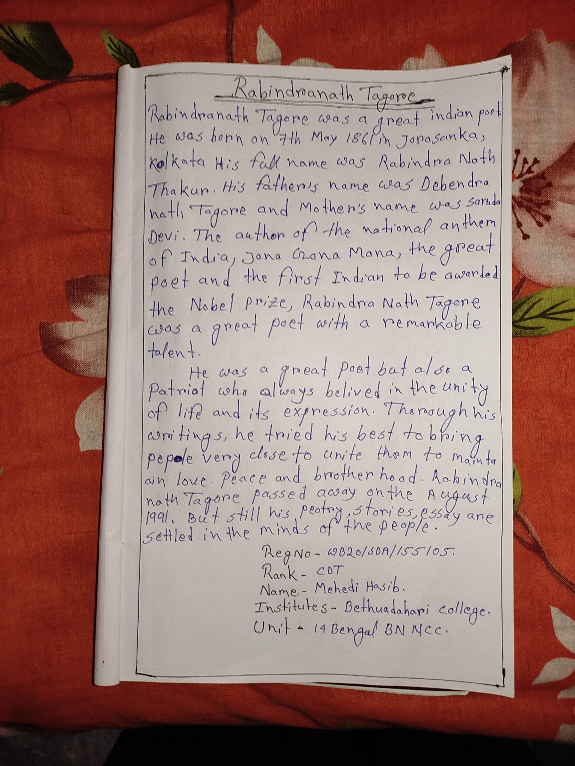 RABINDRANATH TAGORE – India NCC