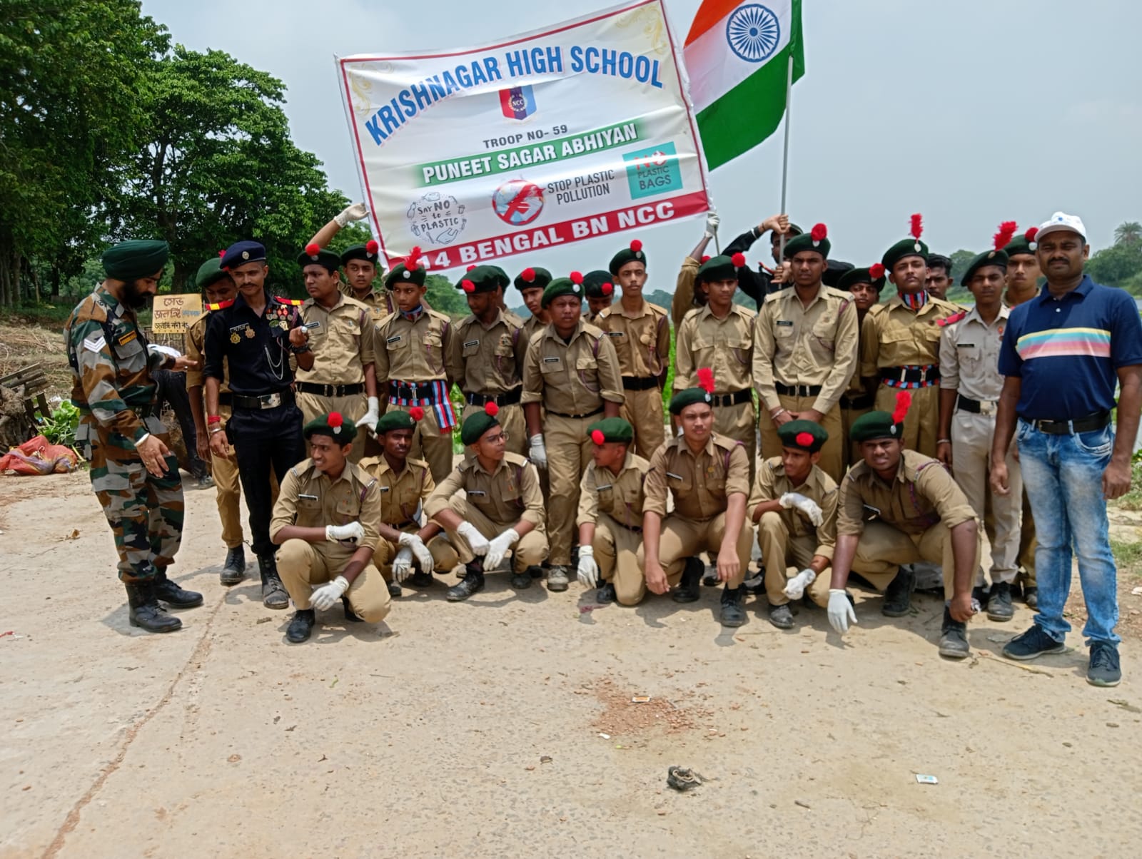 NCC Adventure – India NCC