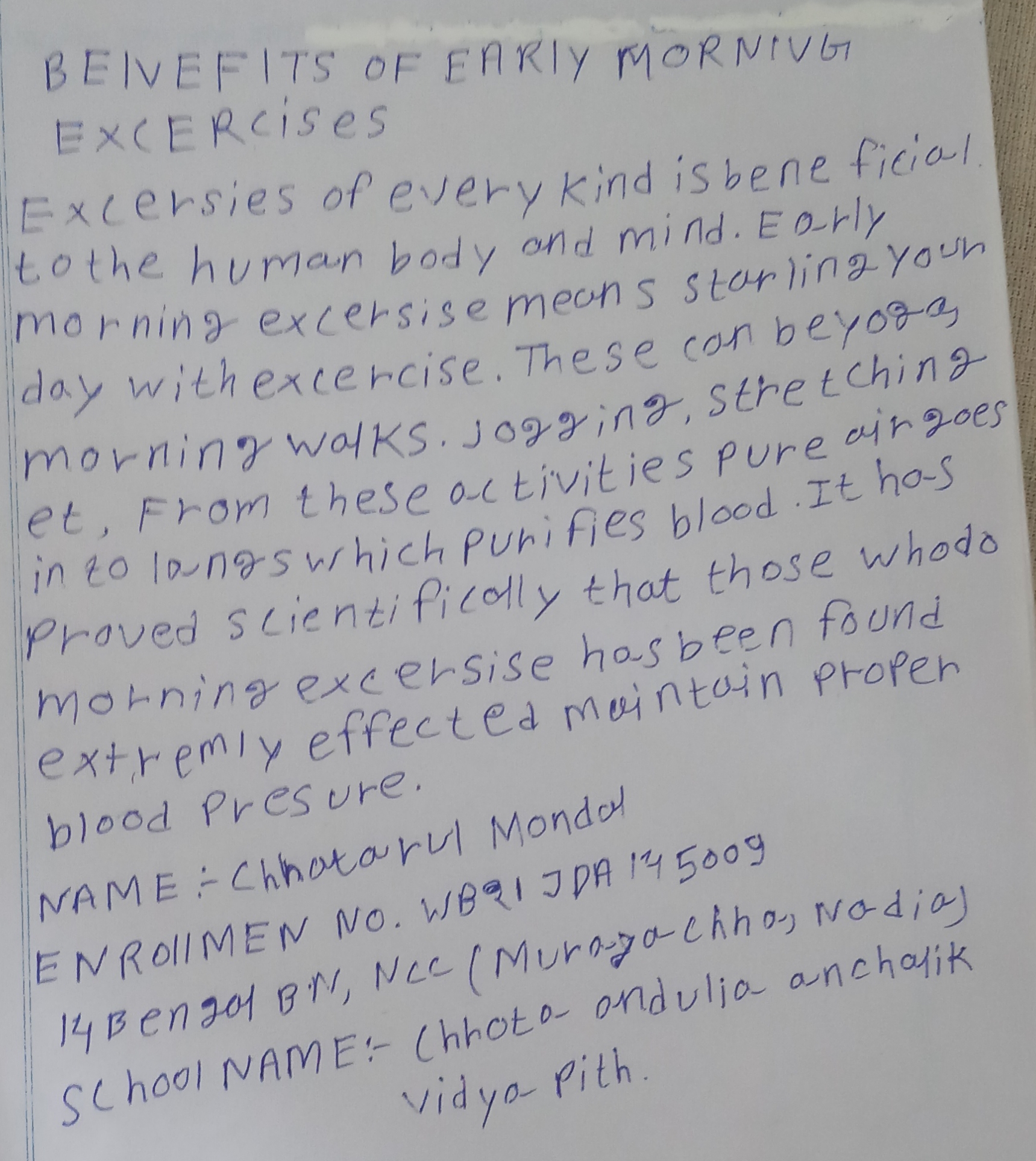 Benefits of early morning exercises – India NCC