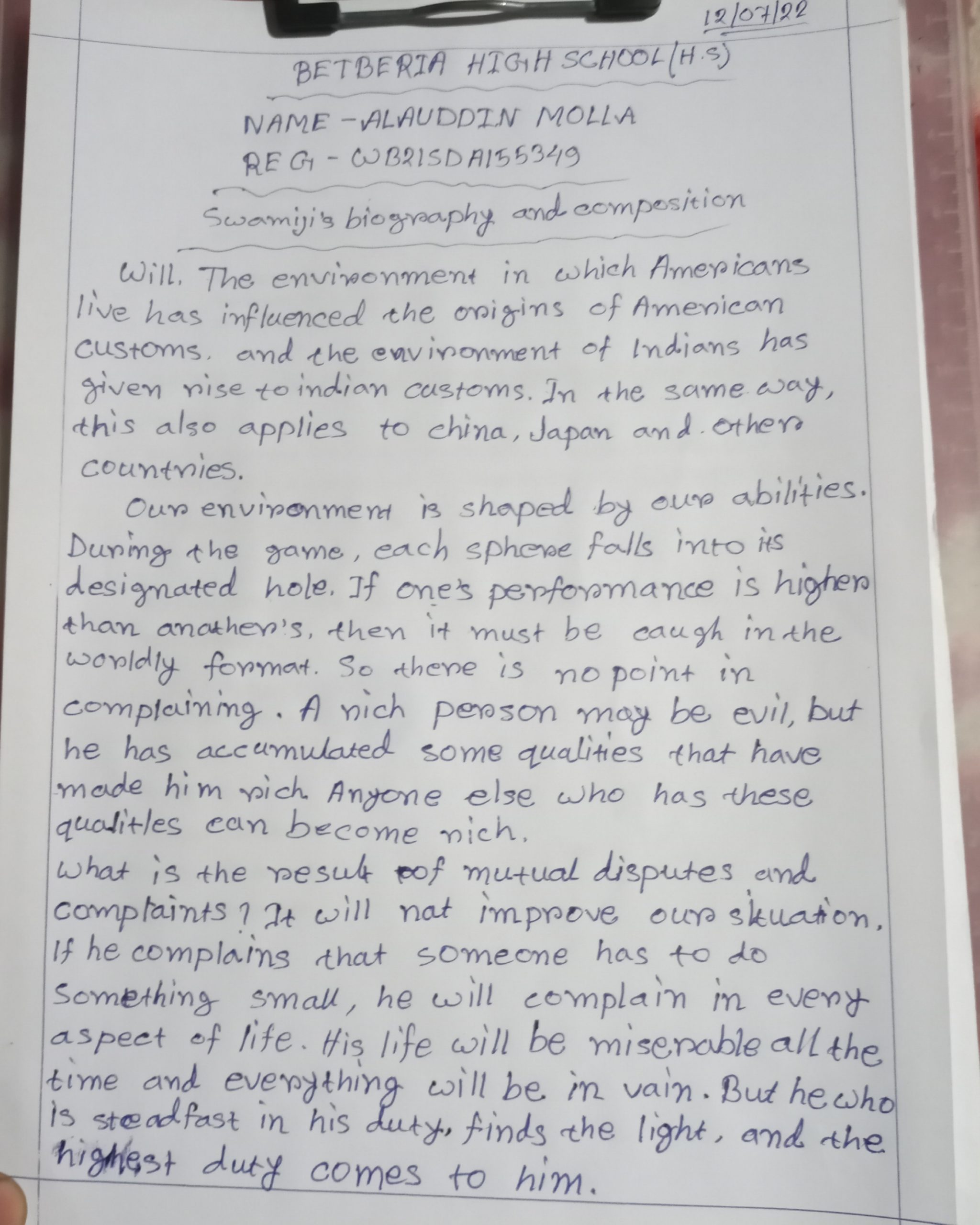 SWAMIJI'S BIOGRAPHY AND COMPOSITION – India NCC