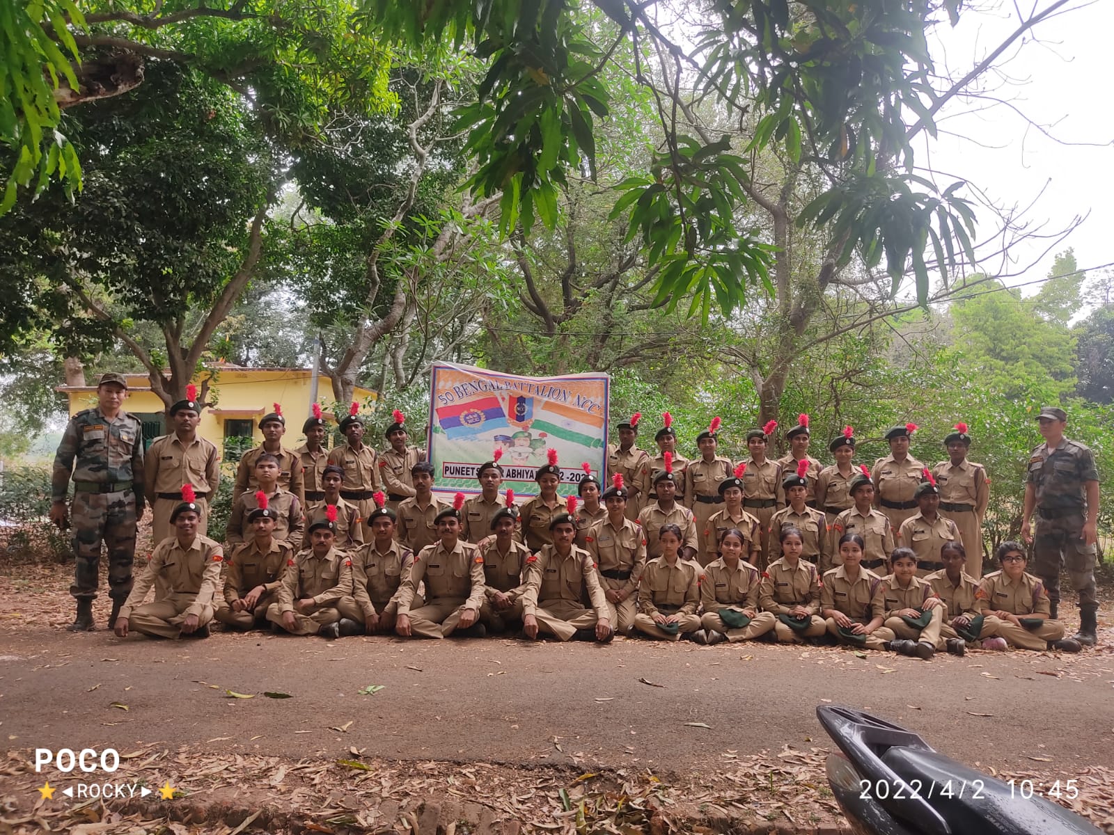 Puneet sagar abhiyan – India NCC
