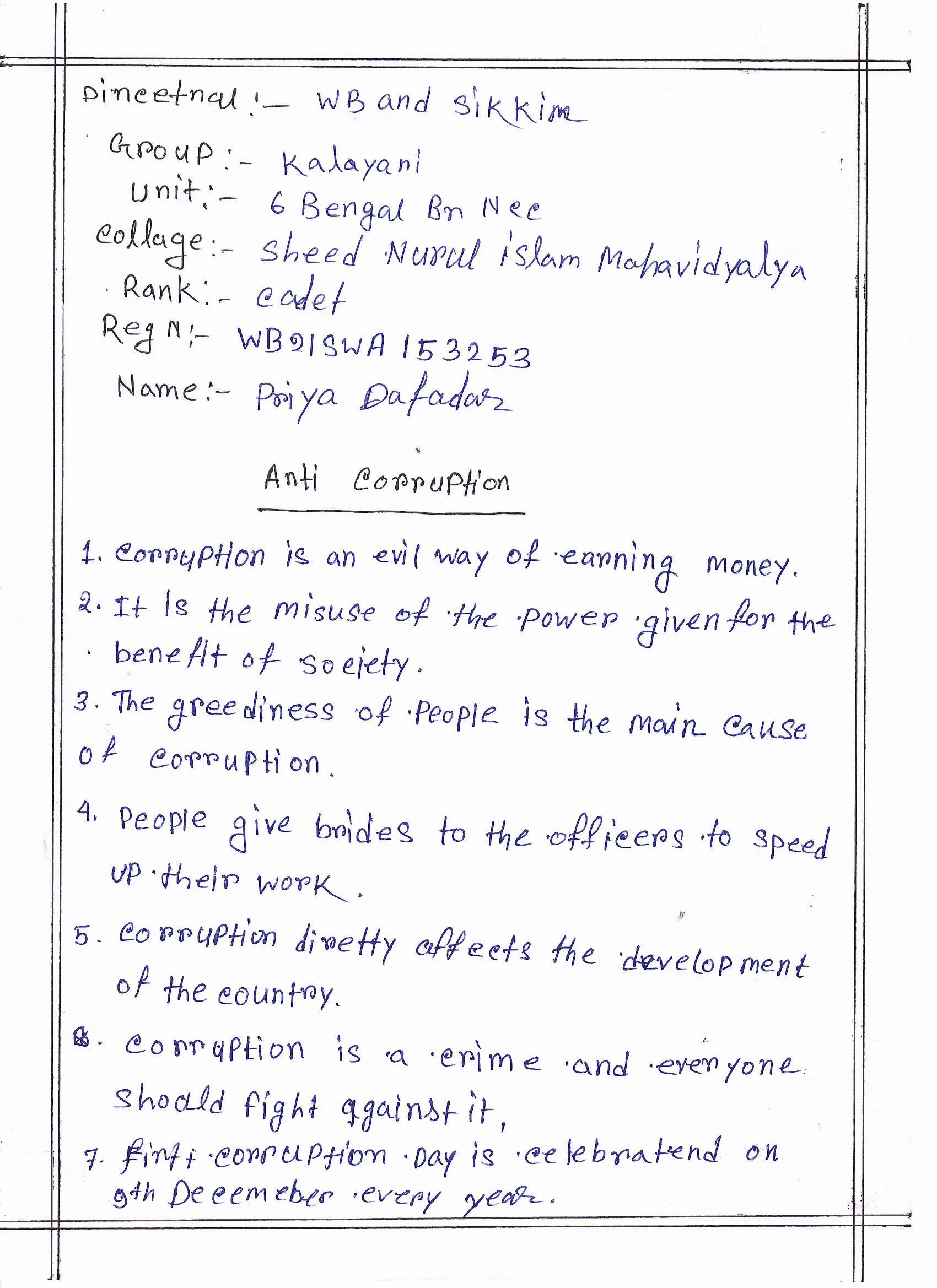 ANTI CORRUPTION – India NCC