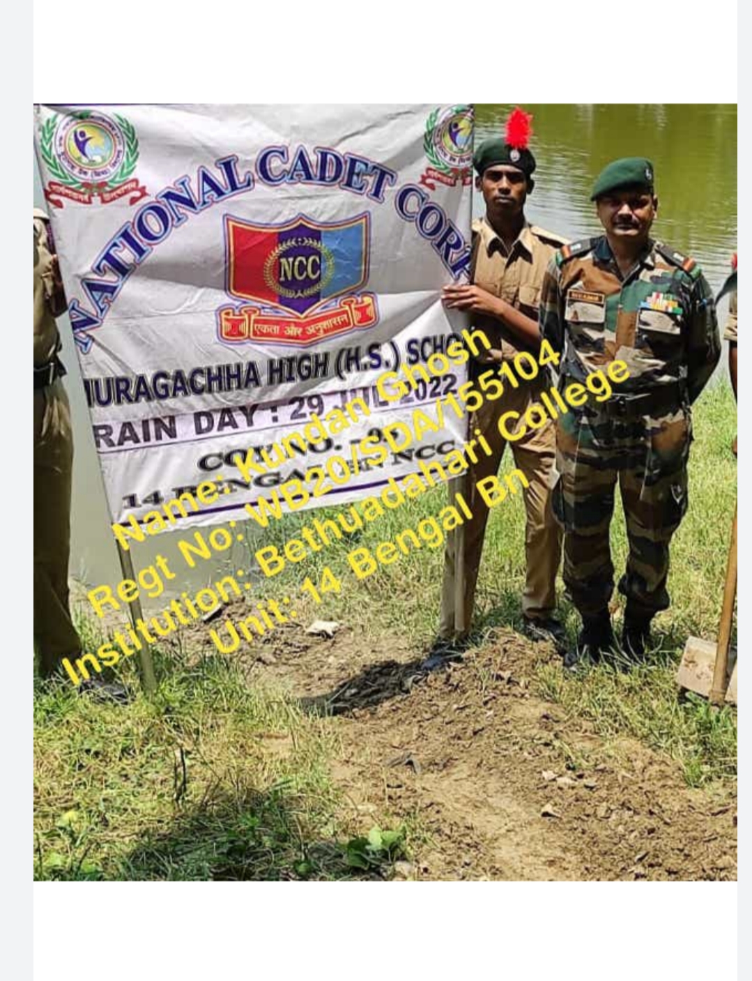 Swacch Bharat Abhiyan with SM sir – India NCC
