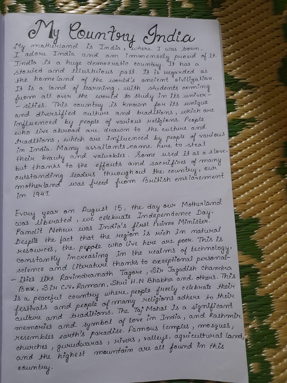 My country India – India NCC