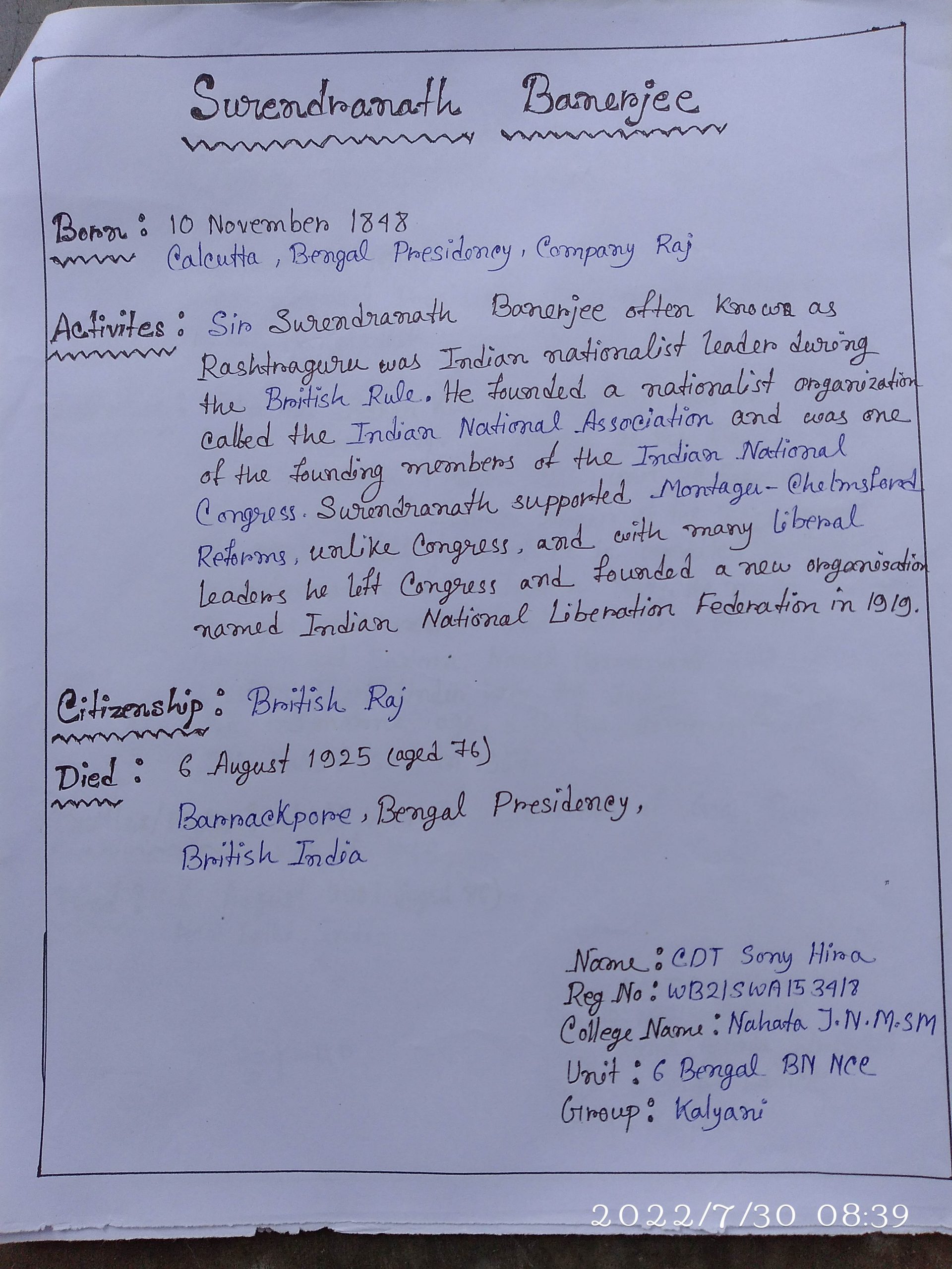 SURENDRANATH BANERJEE – India NCC